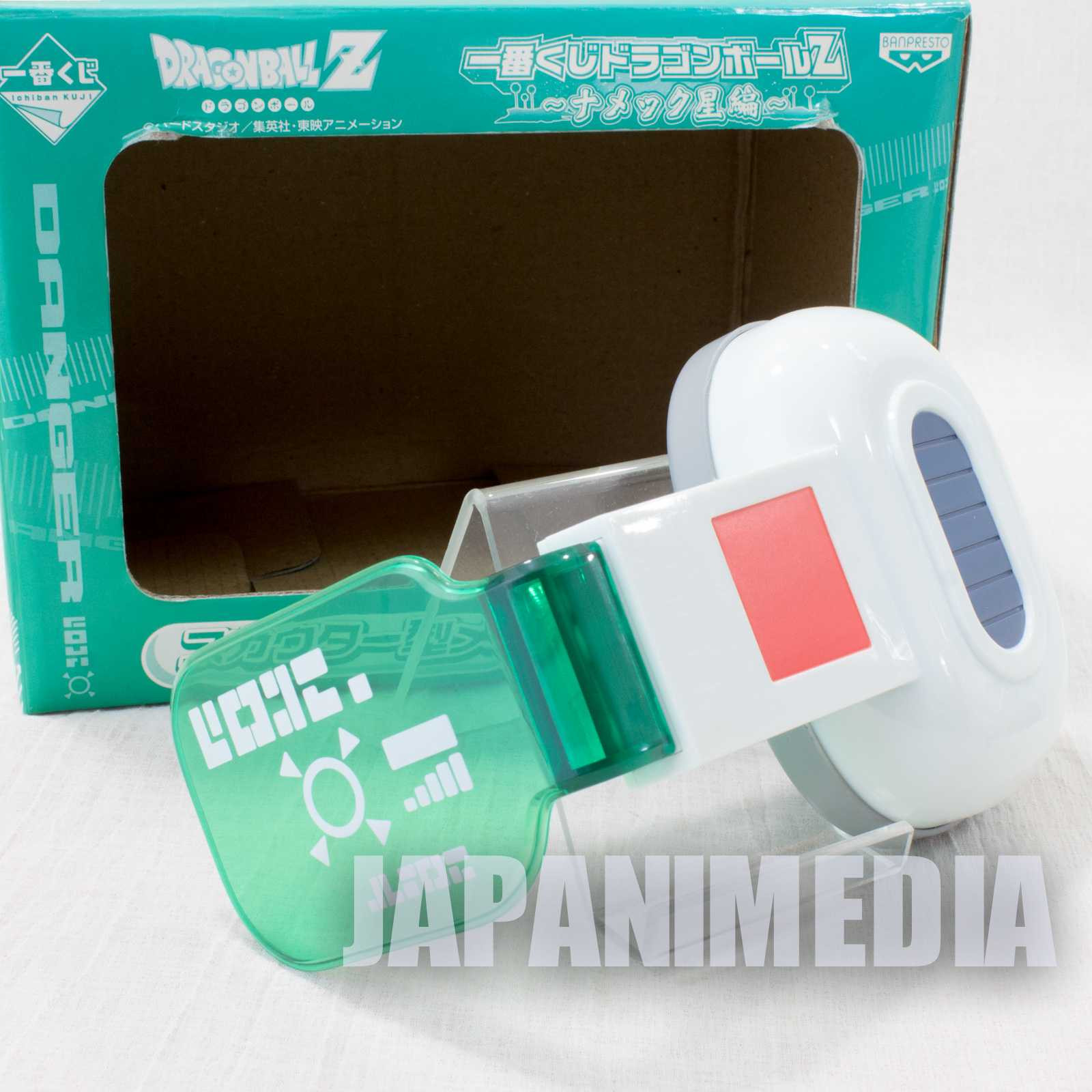 Dragon Ball Z Scouter Green Ver. Figure Toy BANDAI JAPAN ANIME ...