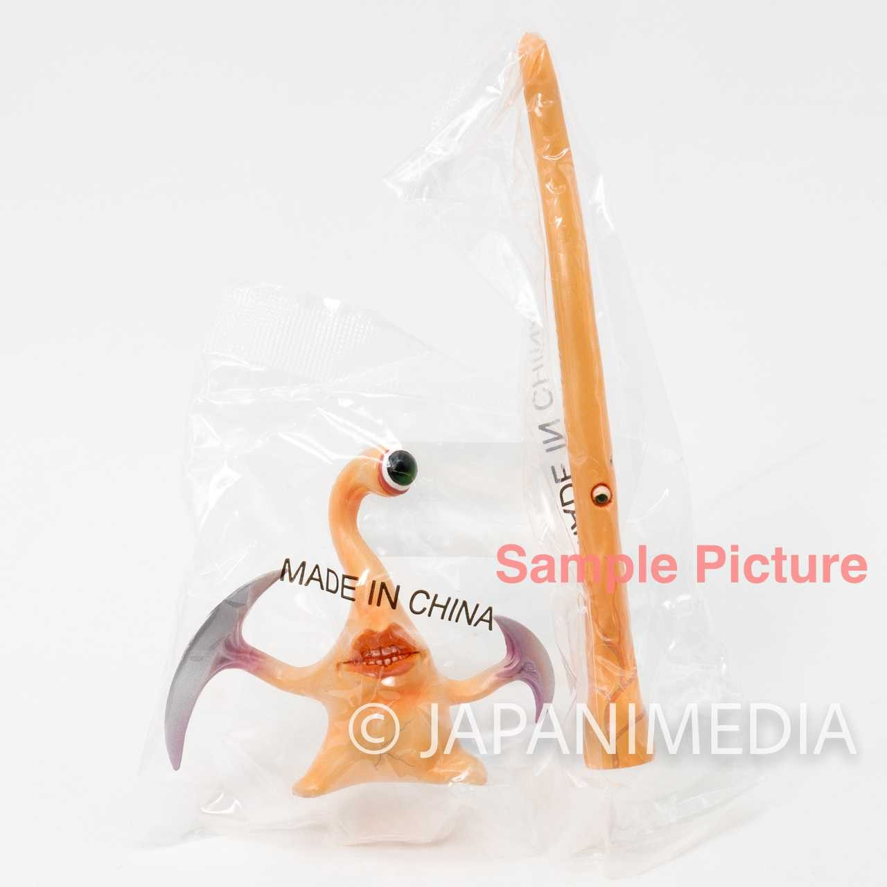 Parasyte Migi Kaiyodo x Afternoon Collaboration vol.3 Figure JAPAN ...