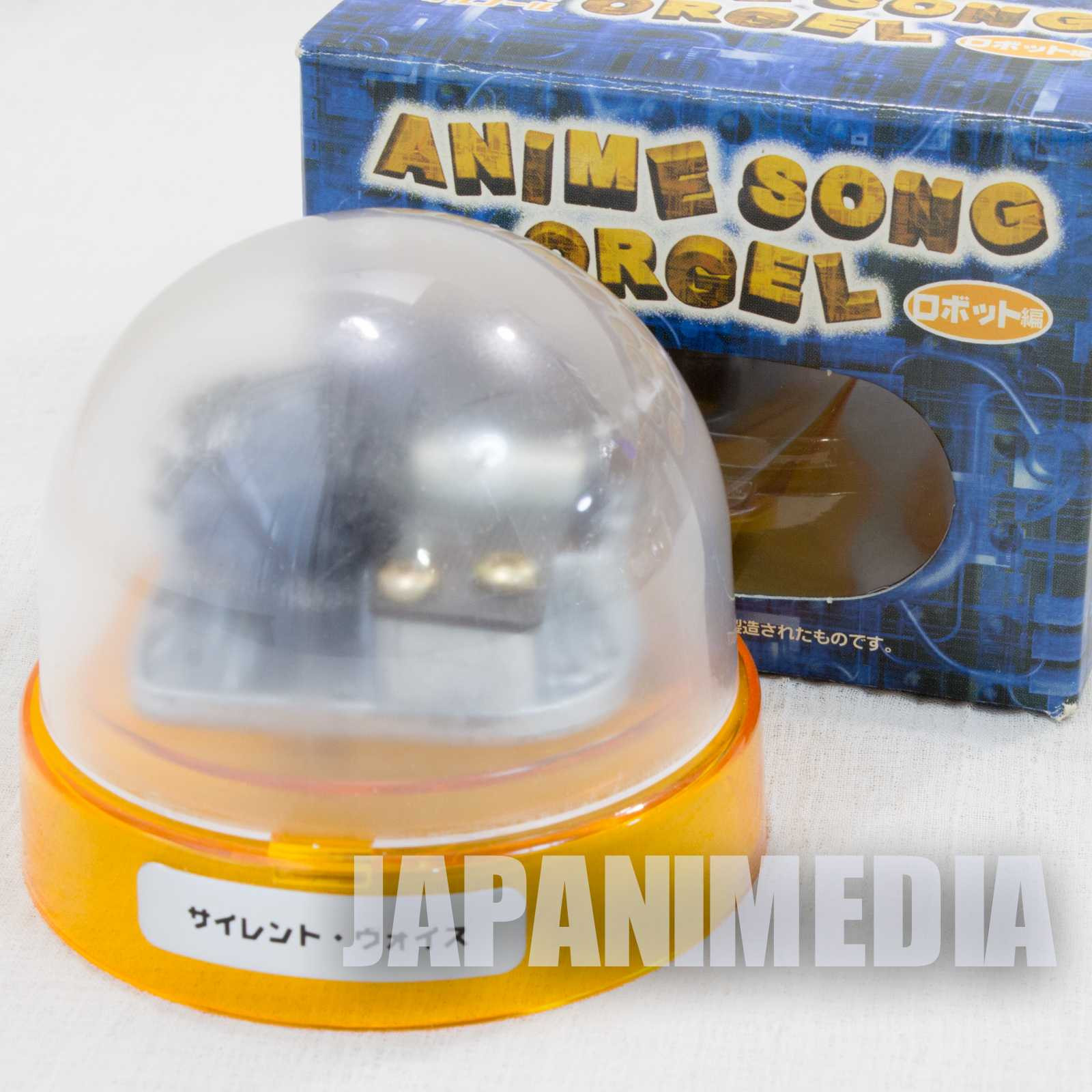 RARE! Barom 1 Music Box Opening Theme Song "Bokura no Barom 1 " JAPAN ...