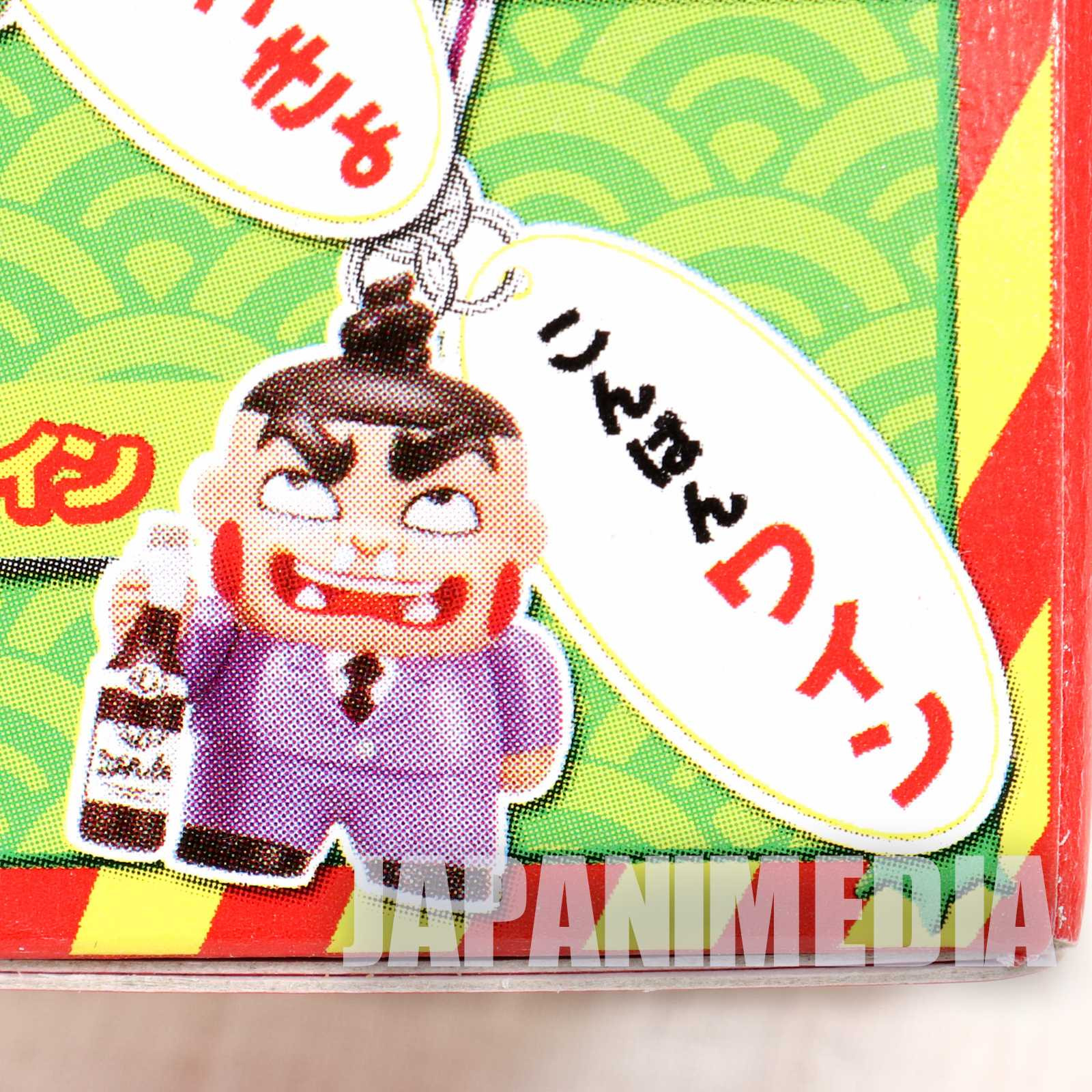 Obocchama kun Mini Plush Doll Yoshinori Kobayashi KoroKoro Comics JAPAN ...