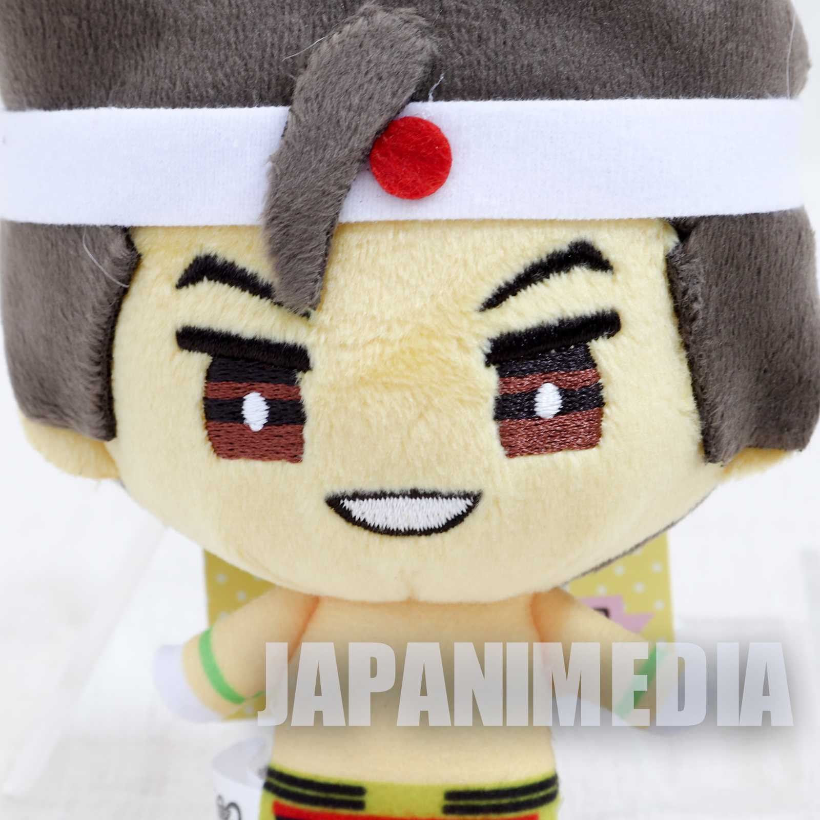 KOF / King of Fighters Chizuru Kagura Plush Doll SNK JAPAN NEOGEO ...