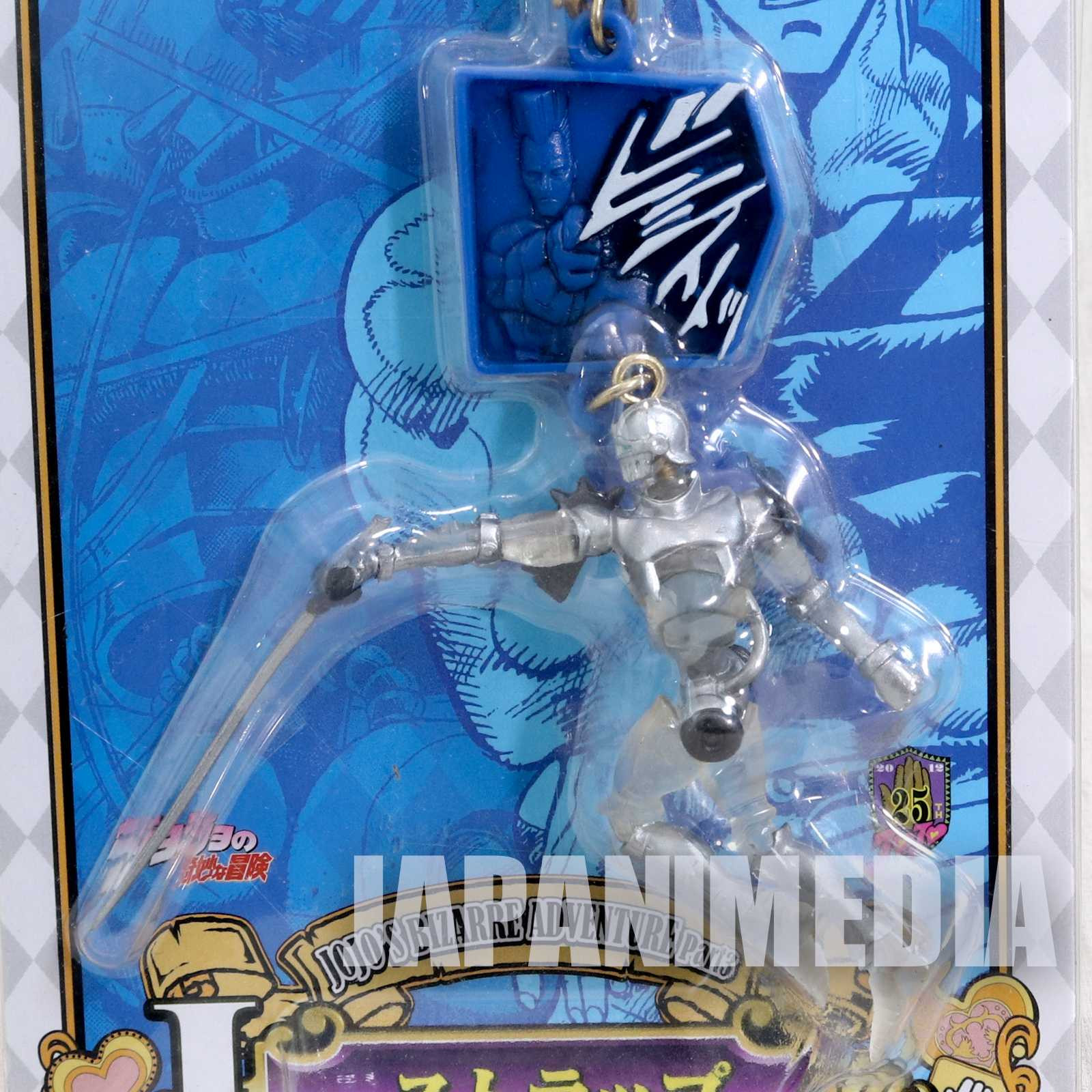 JoJo's Bizarre Adventure Silver Chariot Polnareff Mobile Strap JAPAN ...