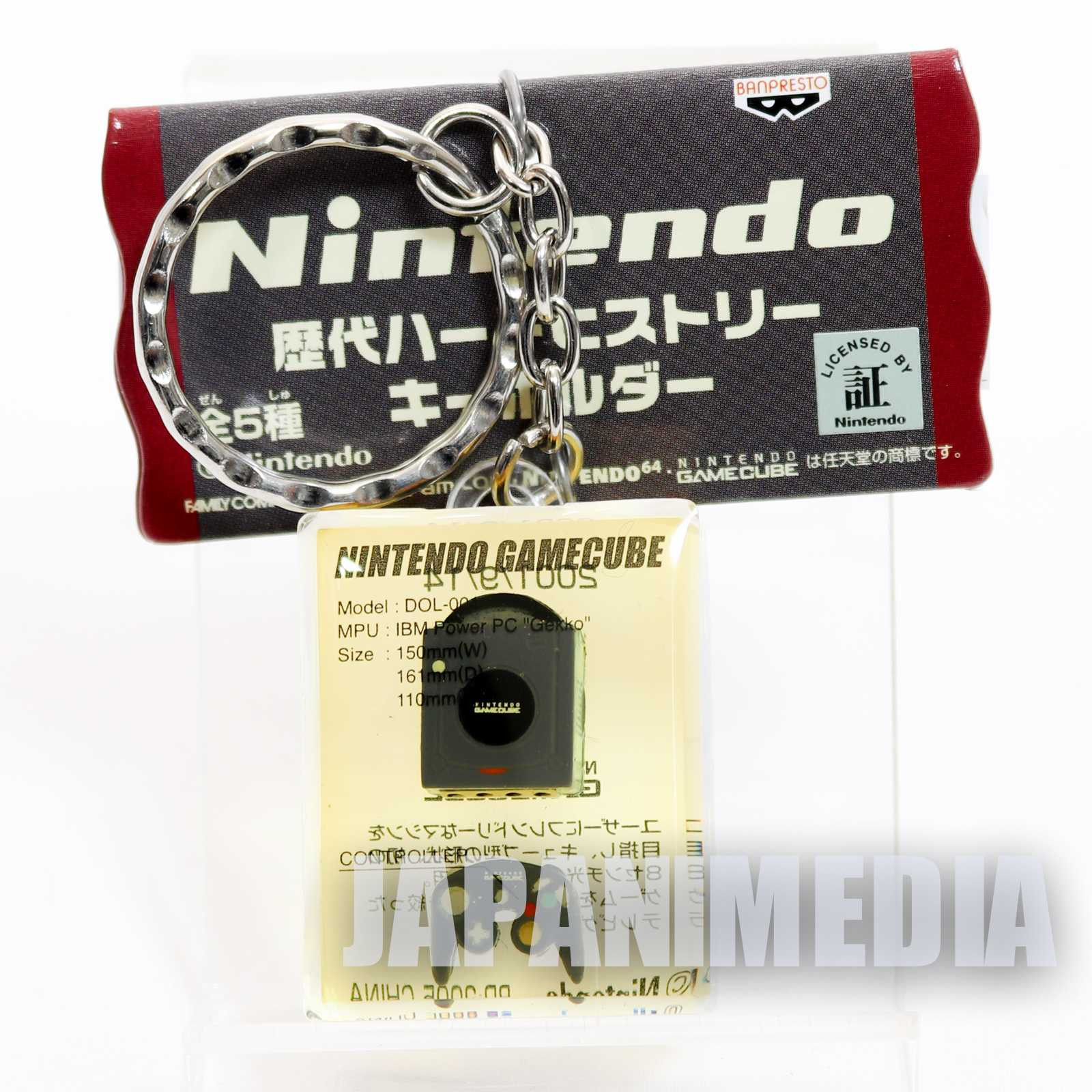 Nintendo Game Console History Miniature Figure Key Chain Game Cube ...