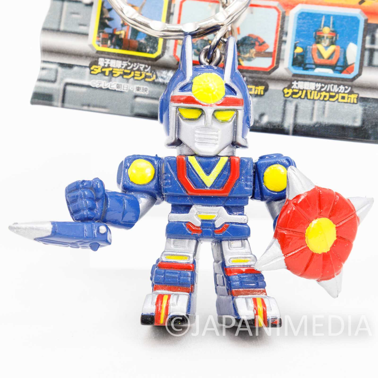 Seijuu Sentai Gingaman Pocket Heroes Figure Set JAPAN ANIME MANGA ...