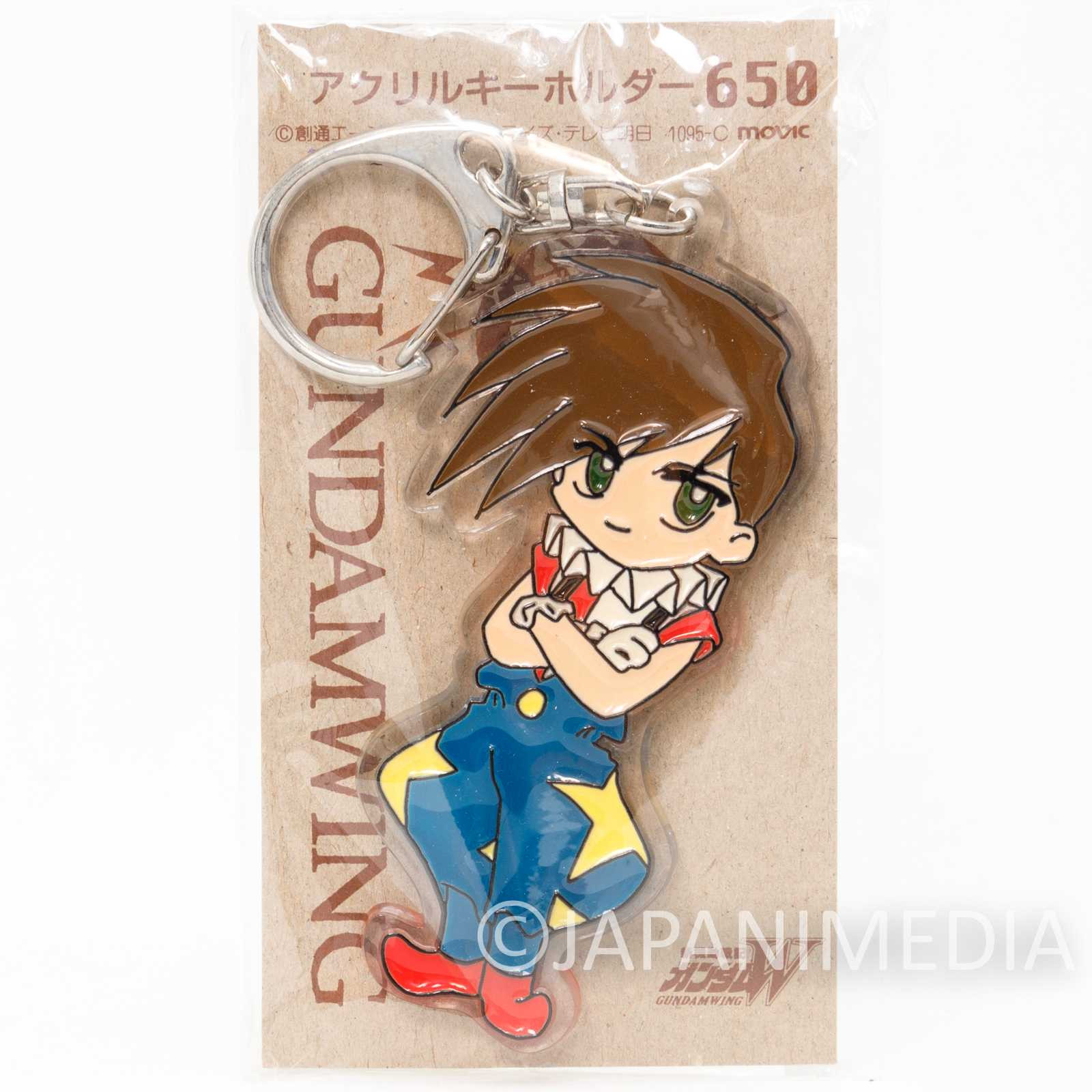 Gundam W Wing Gundam Deathscythe (Duo Maxwell) Metal Plate Keychain ...