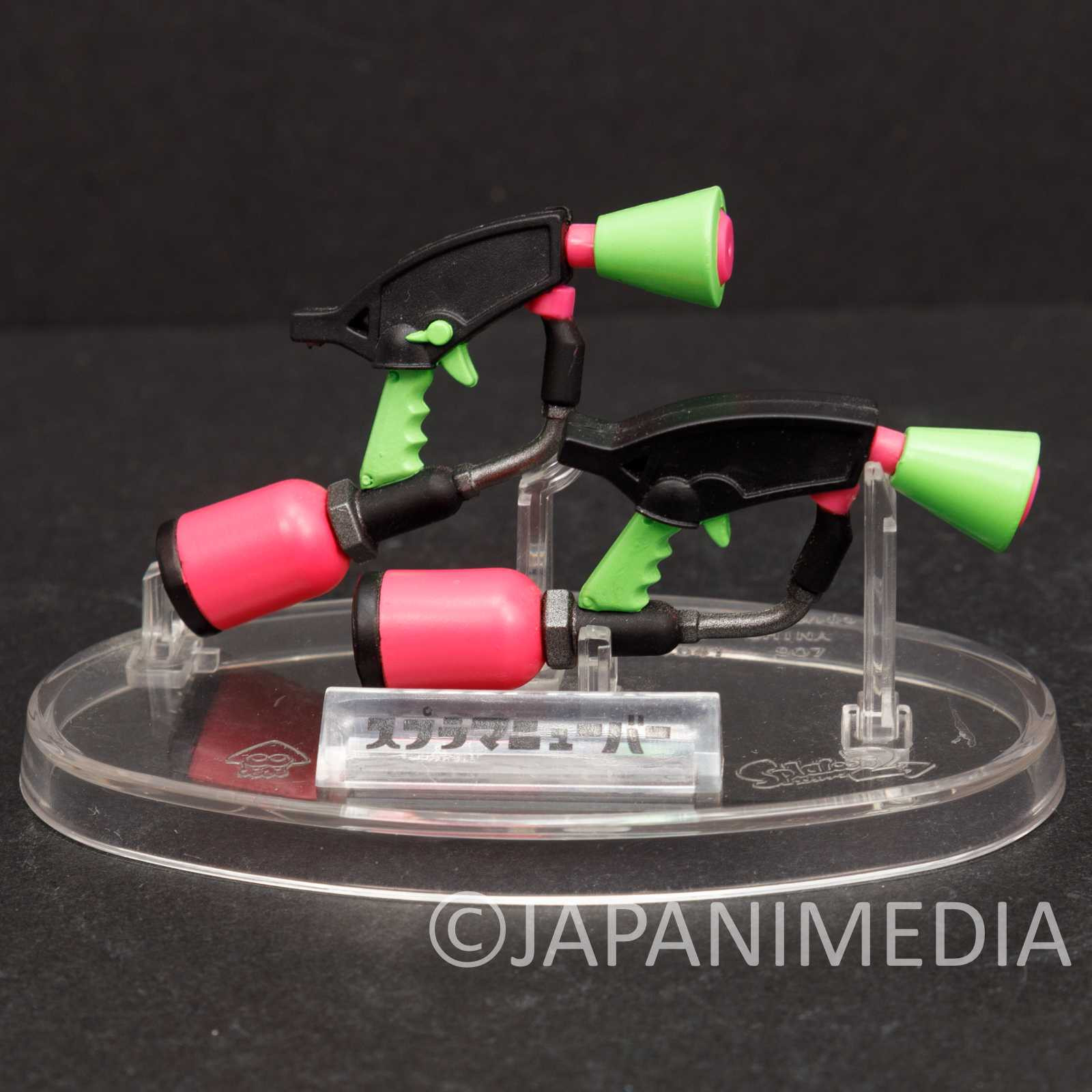 Splatoon 2 Splattershot Weapon Figure Collection JAPAN BANDAI Nintendo ...