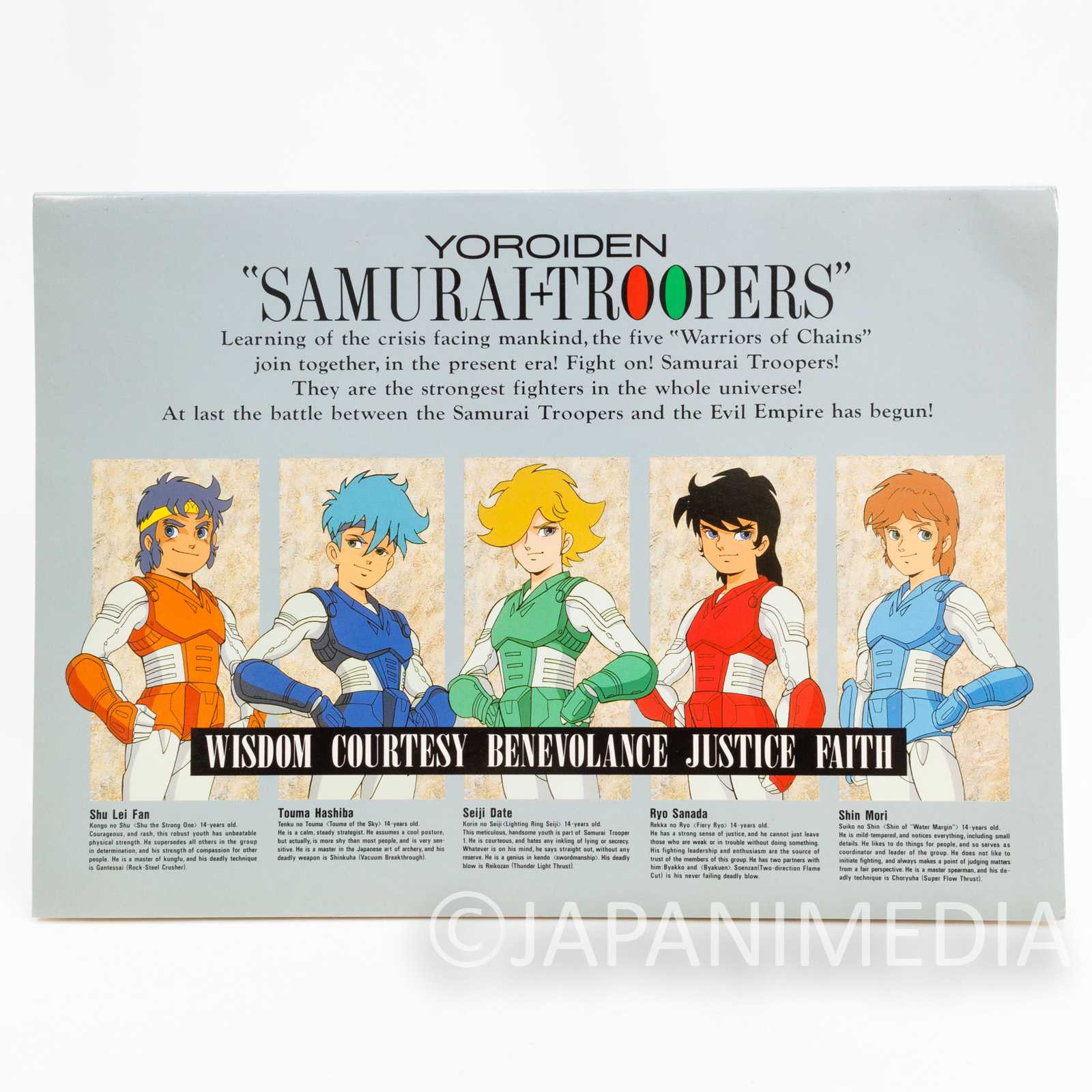 Ronin Warriors Samurai Troopers Paper Bookmarker 5pc Set JAPAN ANIME ...
