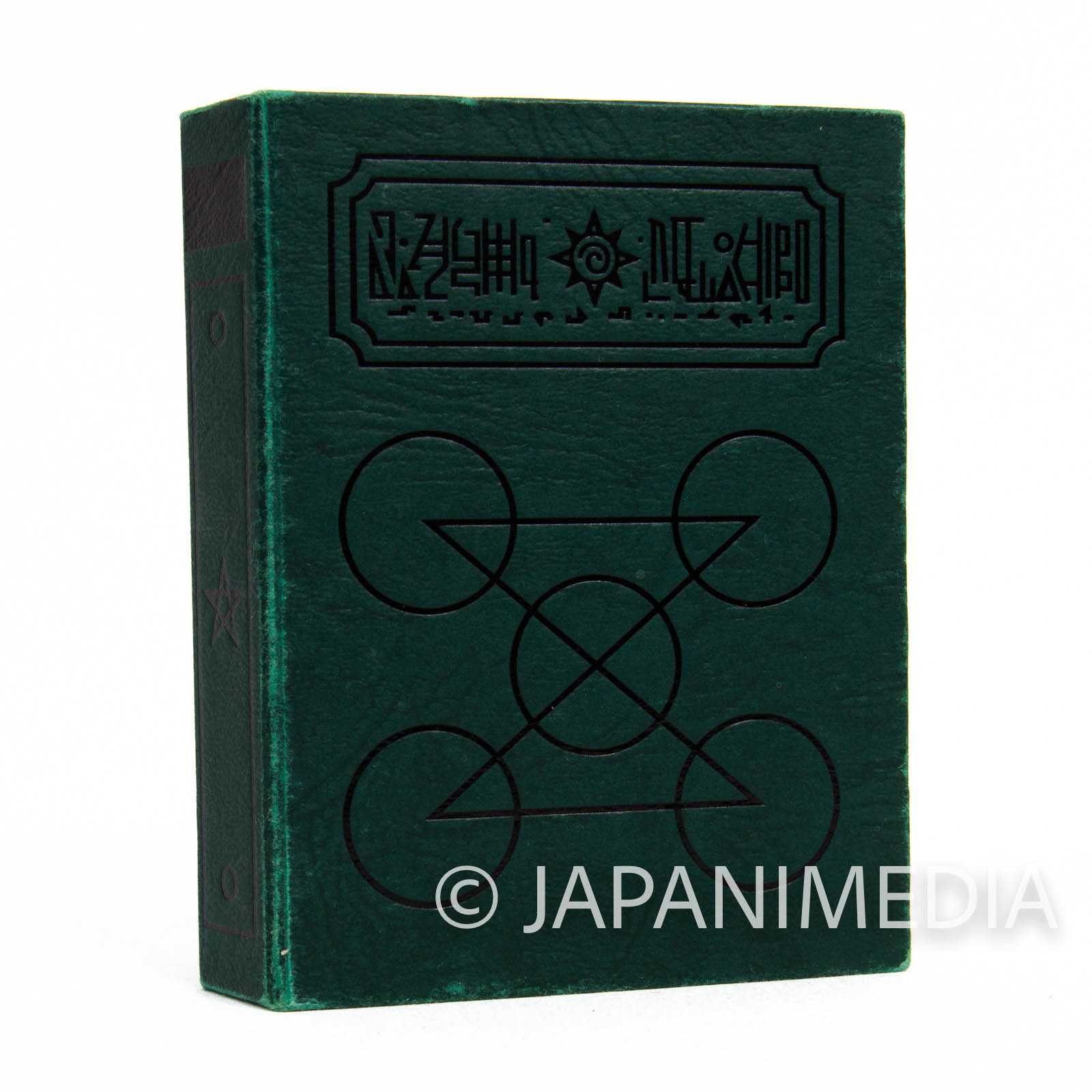 Zatch Bell! Spell Book The Card Battle Card case (Ponygon ver. Orange ...