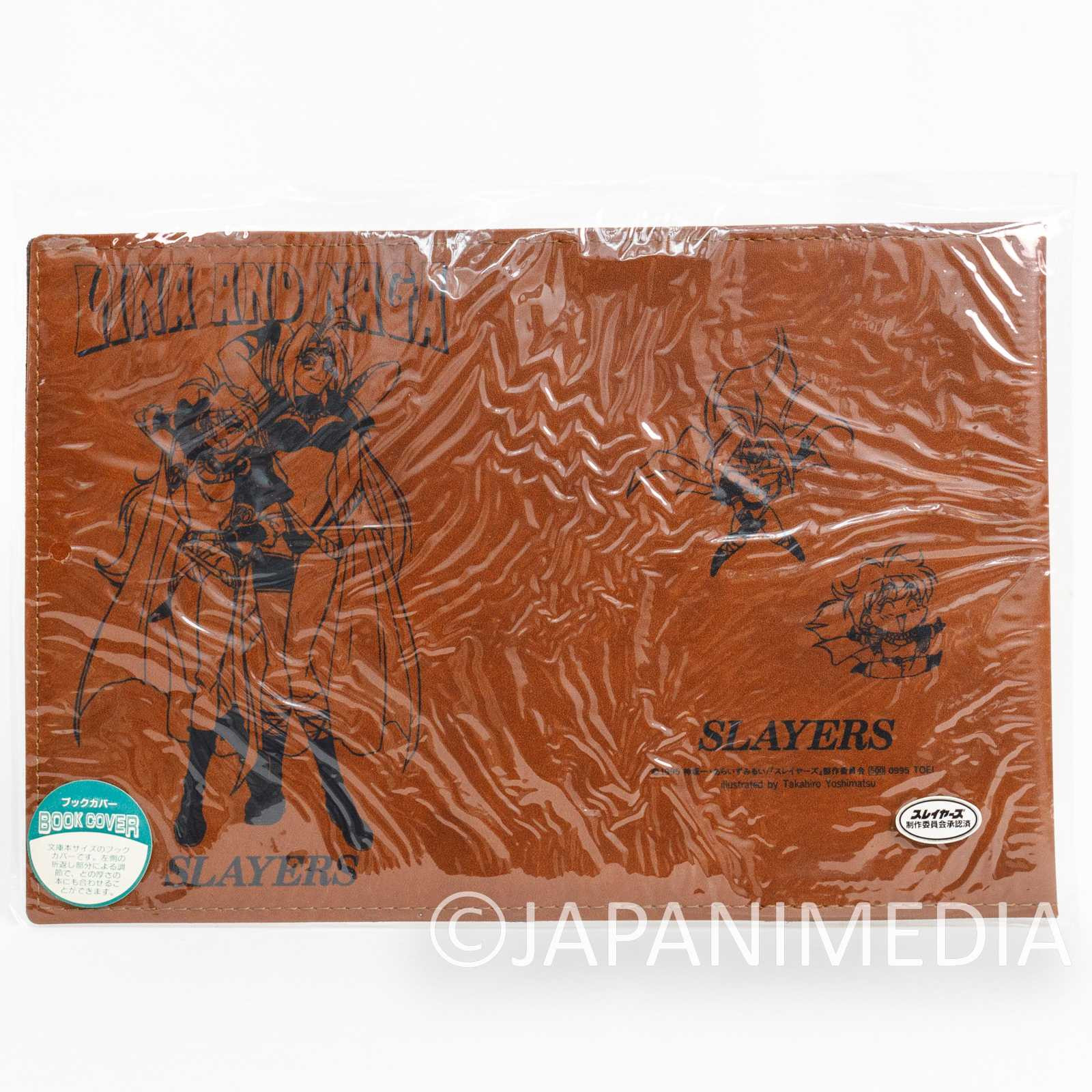 Retro RARE! Slayers Return Naga the Serpent Figure Concorde 1996 JAPAN ...