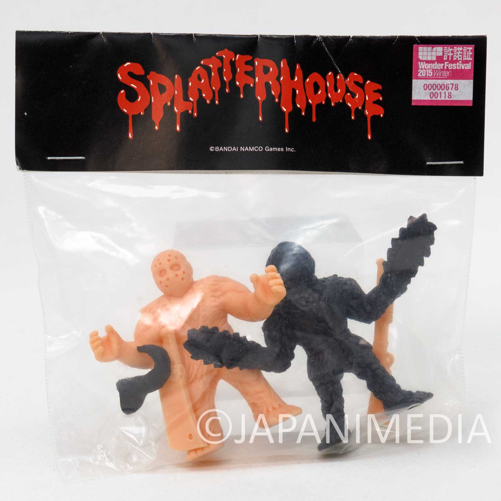 Splatter House Rick Taylor with Shotgun Soft Vinyl Figure 10" JAPAN ...
