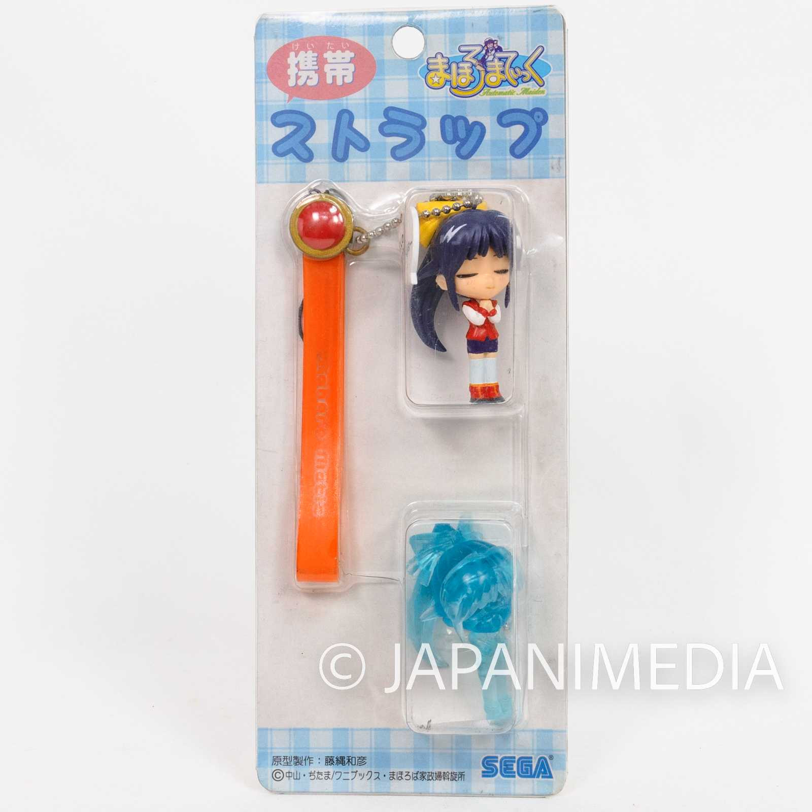 Mahoromatic Mahoro Andou Figure Ballchain Strap #3 SEGA 2002 JAPAN ...