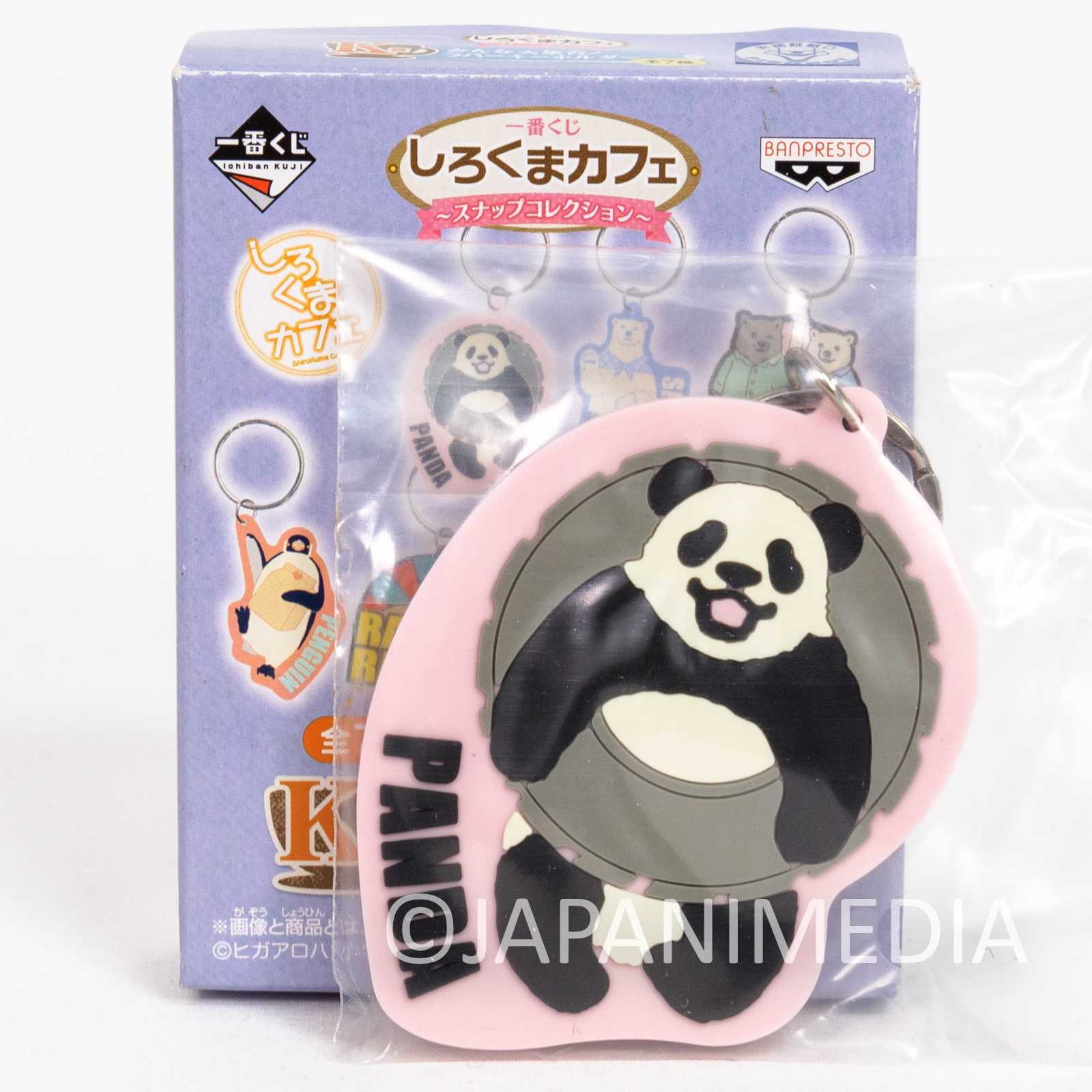 Shirokuma Cafe Panda kun Design mini Plate JAPAN ANIME Japanimedia Store