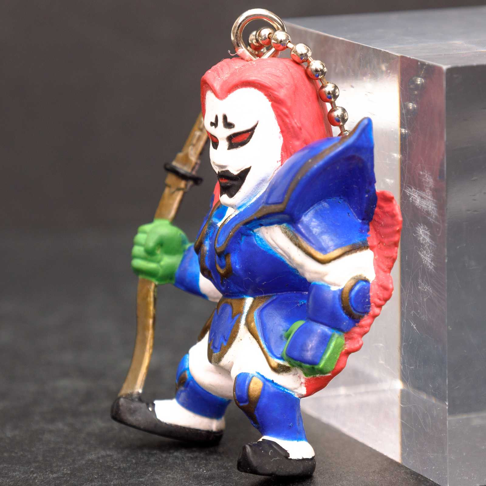 Retro RARE! Genpei Toma Den Kagekiyo Figure Ballchain Namco Collection ...