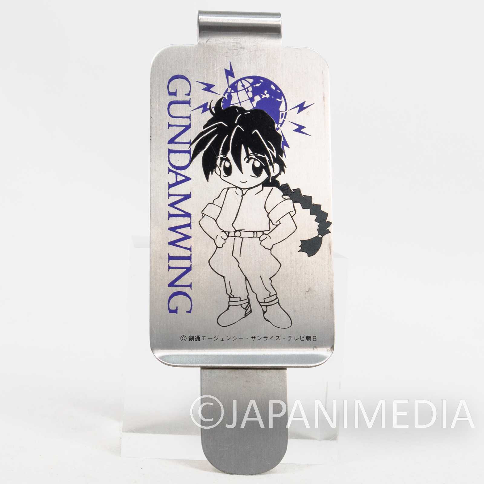 Gundam W Wing Gundam Deathscythe (Duo Maxwell) Metal Plate Keychain ...