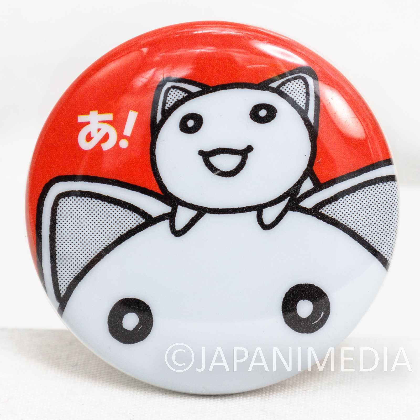 RARE! Azumanga Daioh Neco Coneco Neko Koneko Cat Plush Doll Japanimedia ...