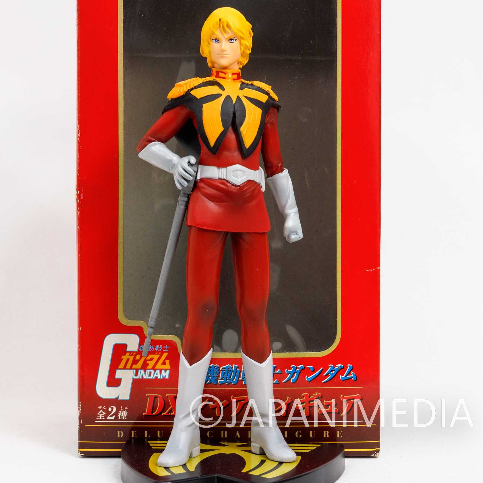 Gundam Char Aznable & ZEONG Figure Strap Unifive Japanimedia Store