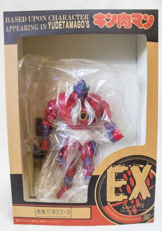 Kinnikuman Akuma Shogun EX (B Ver.) Romando PVC Action Figure JAPAN ...