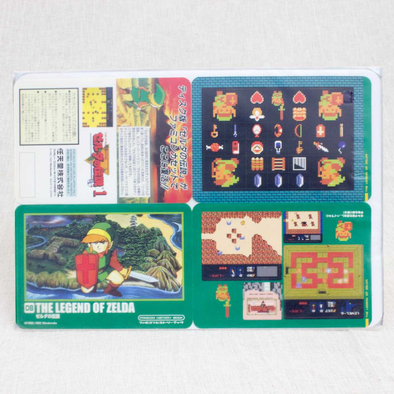Legend of Zelda Nintendo Famicom Cassette Type Case JAPAN Japanimedia Store
