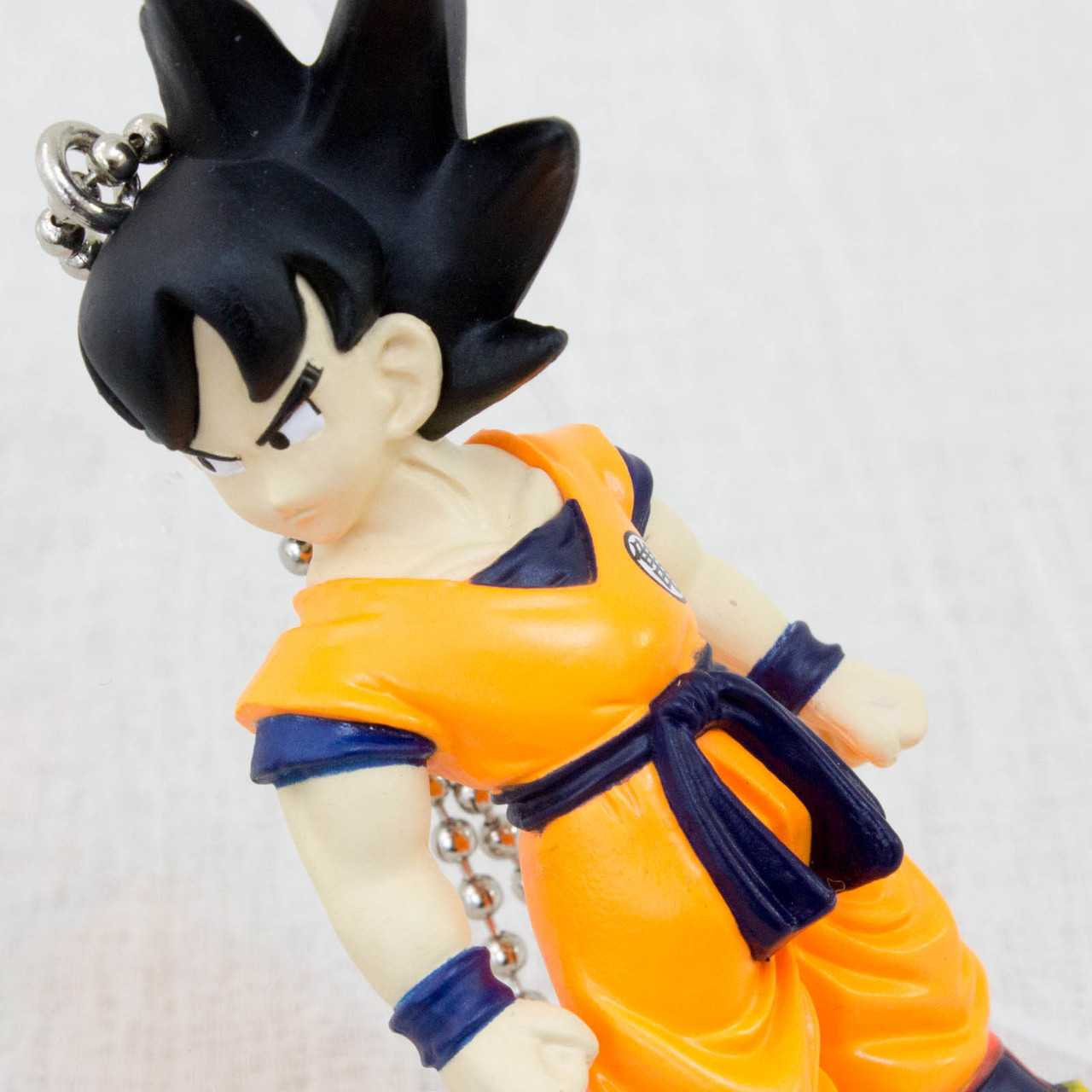 RARE! Dragon Ball Z Son Gokou Mecha Riding Figure Key Chain JAPAN ANIME ...