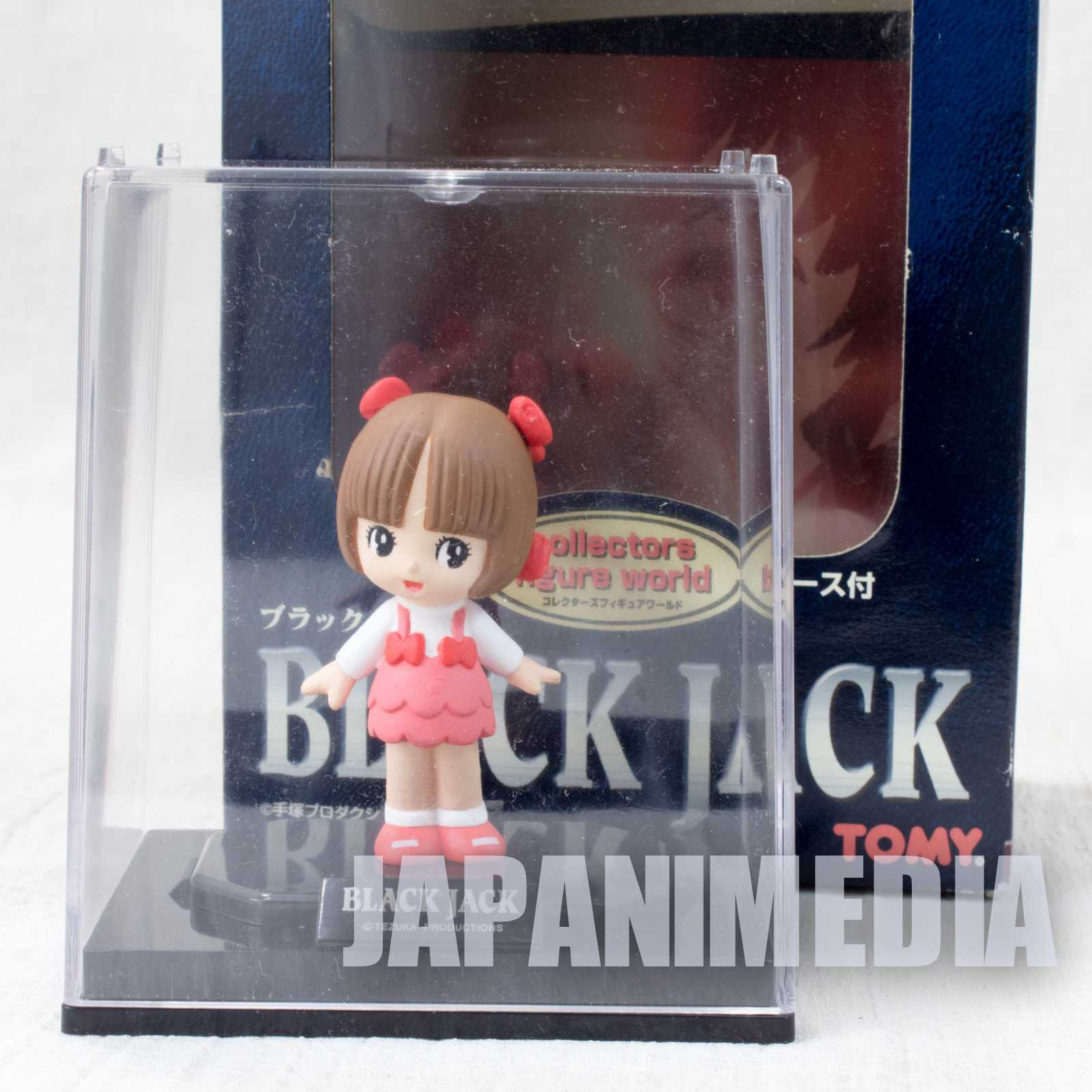 Black Jack Pinoko Action Figure BJ Cloth Cosplay Tezuka Osamu JAPAN ...