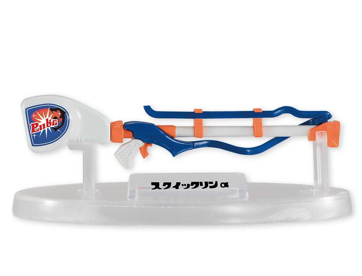 Splatoon 2 New Squiffer Weapon Figure Collection JAPAN Nintendo Switch ...