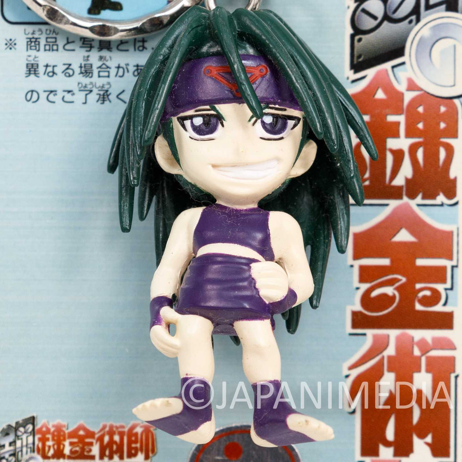 FullMetal Alchemist Envy Figure Key Chain JAPAN ANIME Japanimedia Store