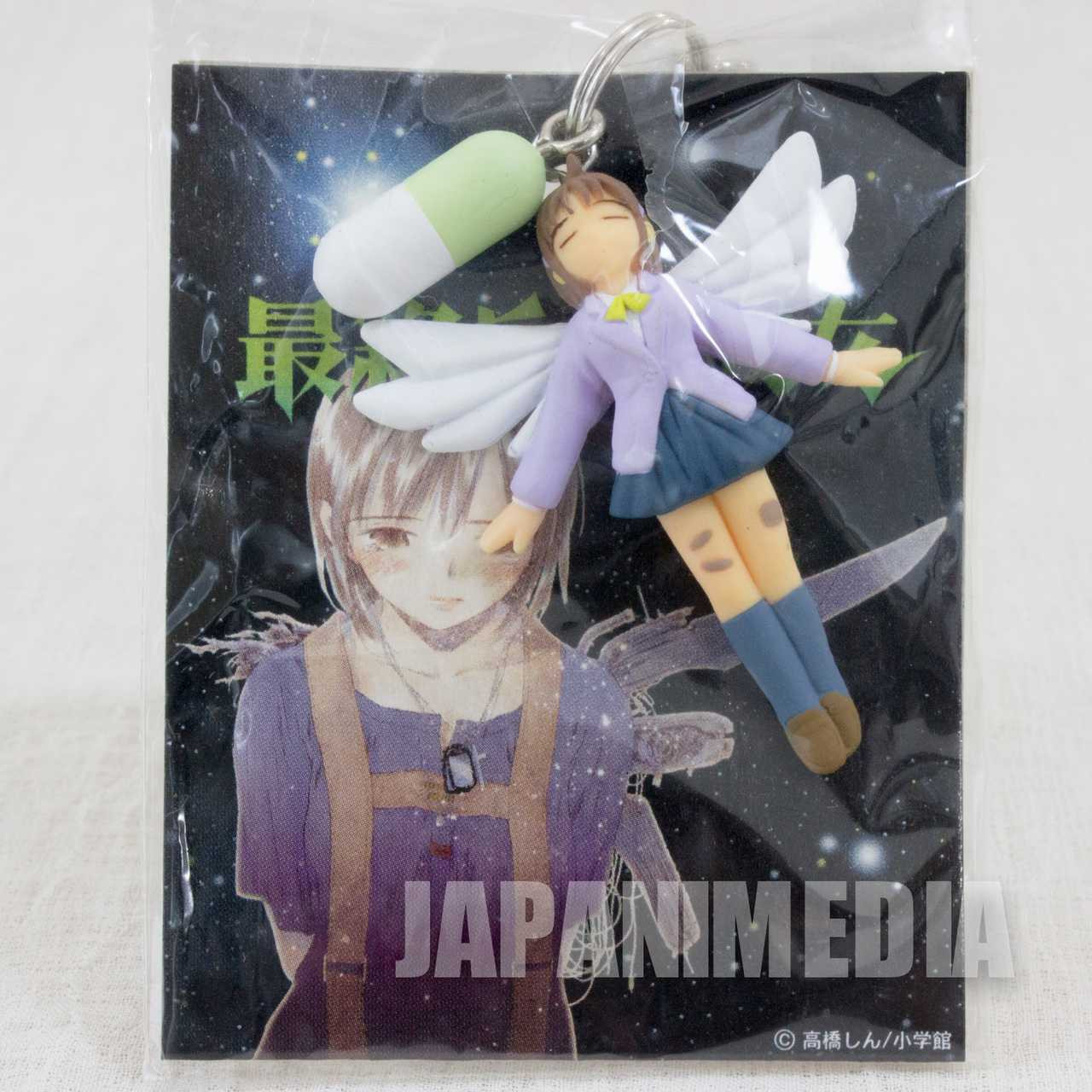 Saikano Saisyu Heiki Kanojo Chise #3 Figure Key Chain JAPAN ANIME MANGA ...