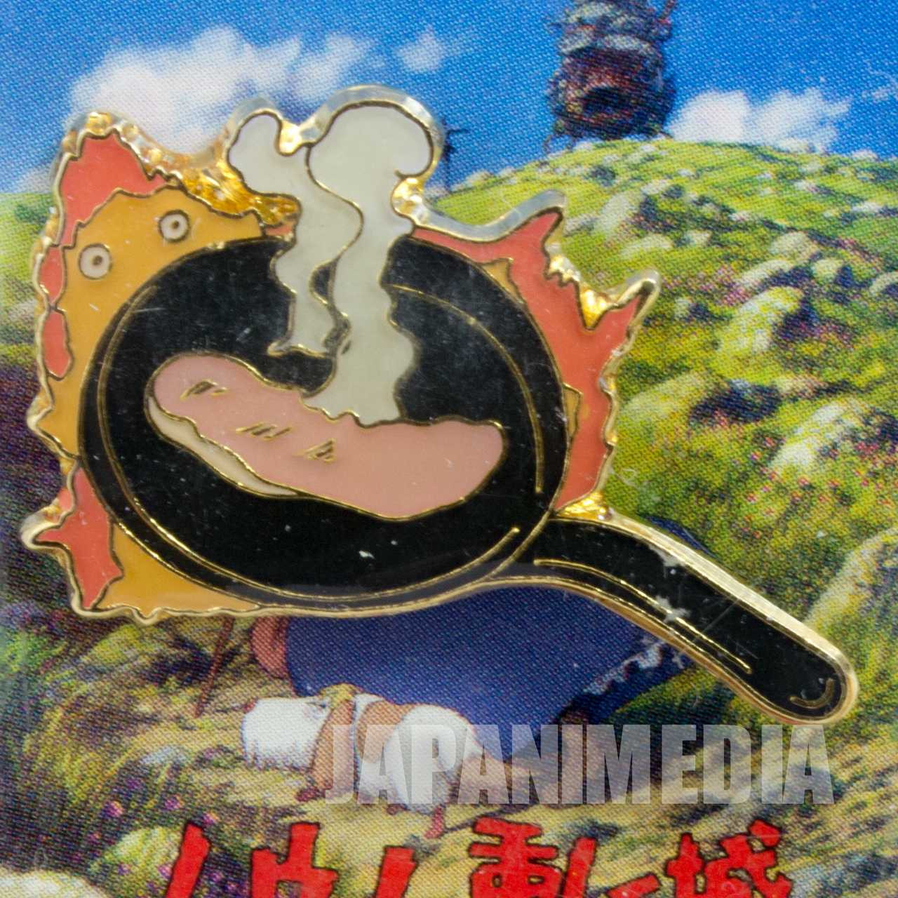 Howl's Moving Castle Calcifer & frying pan Character Pins H-10 Ghibli ...