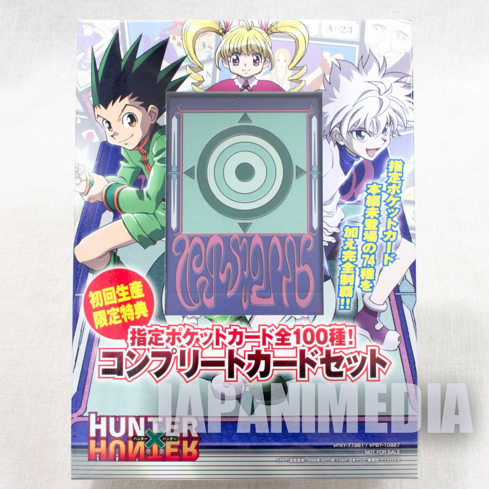 RARE! HUNTER x HUNTER G.I. Greed Island Binder JAPAN ANIME Japanimedia ...