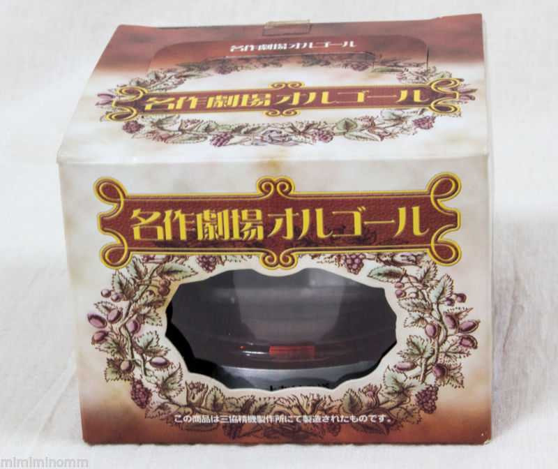 RARE! Barom 1 Music Box Opening Theme Song "Bokura no Barom 1 " JAPAN ...