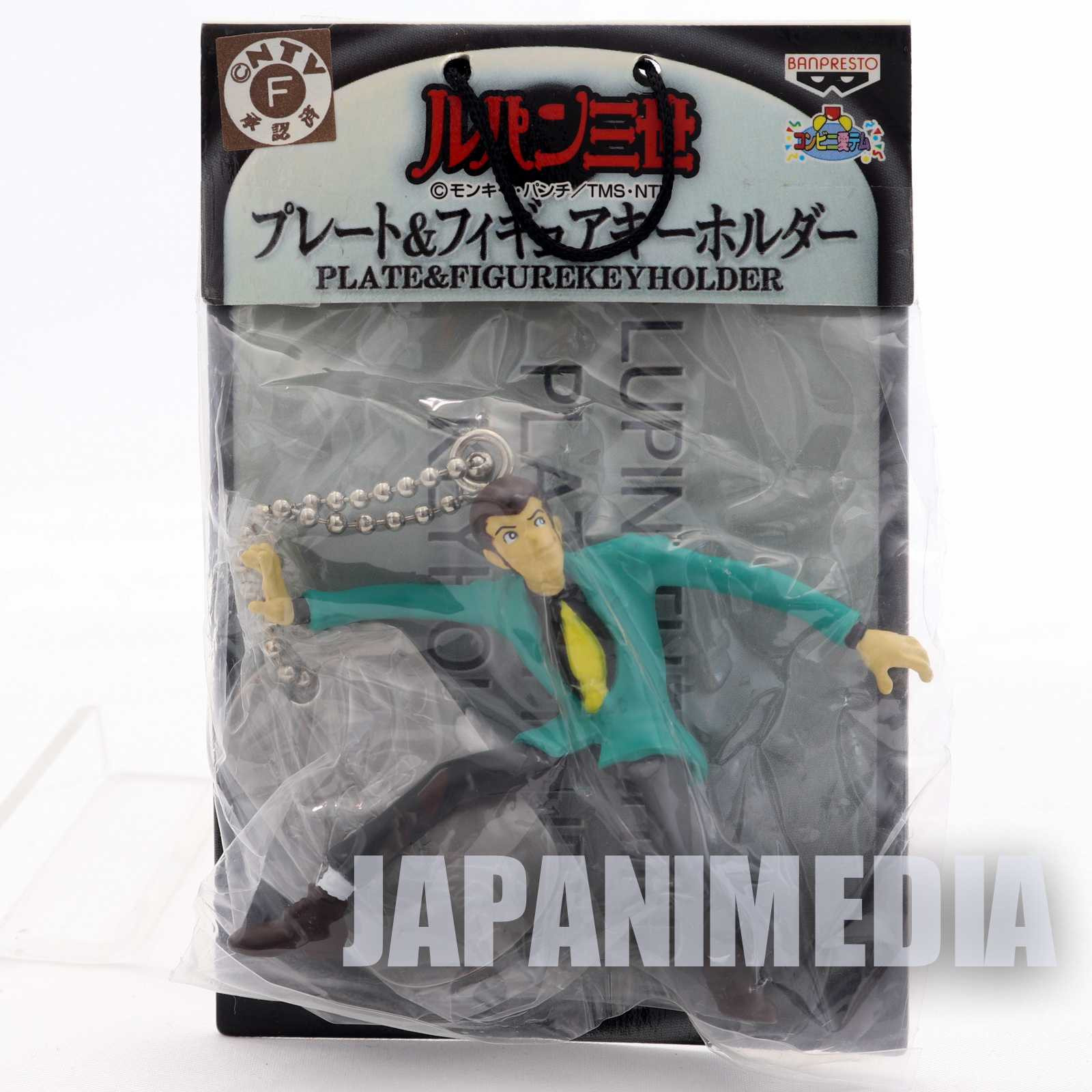 Lupin the Third (3rd) LUPIN Figure First TV Series Medicom Toy JAPAN ...