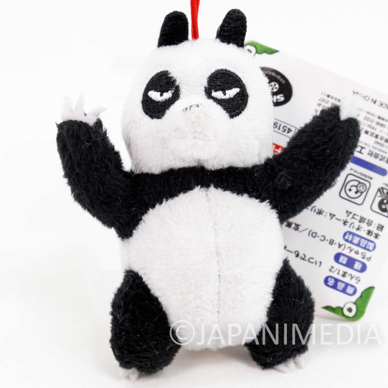 Ranma 1/2 Genma Panda Plush Doll Figure Rumic World JAPAN ANIME MANGA ...