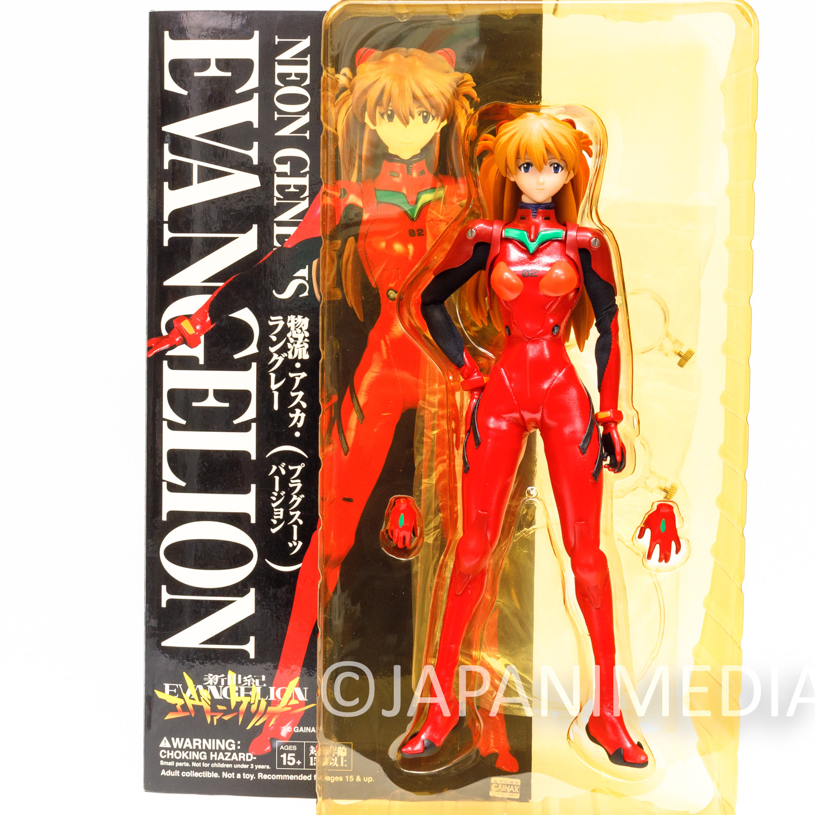 Evangelion Asuka Langley Plug Suit RAH Medicom Toy Figure Japanimedia Store
