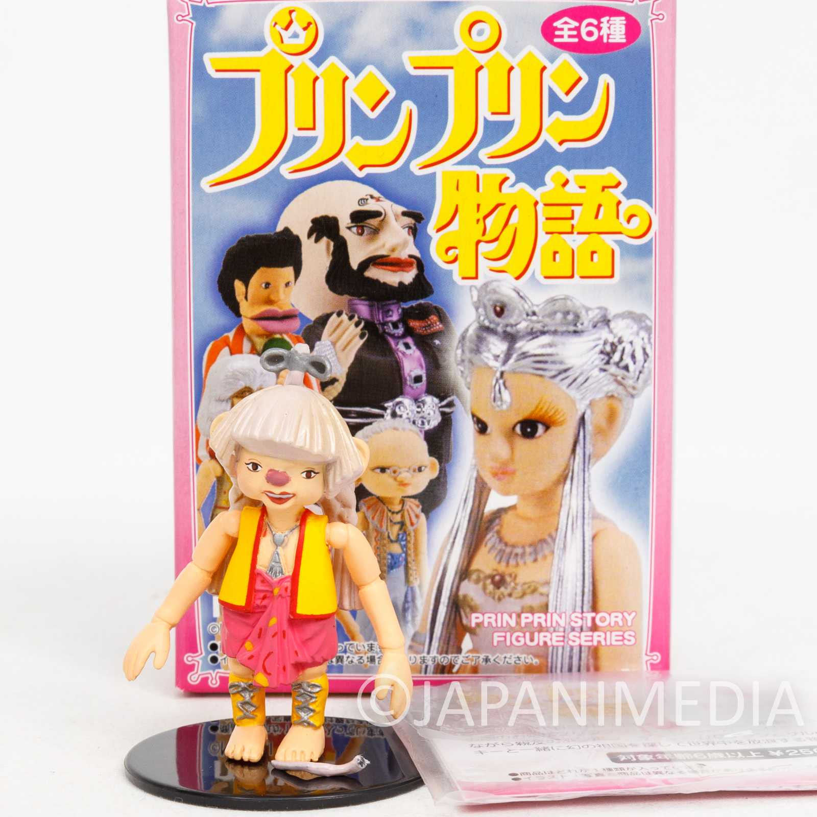 Purin Purin Monogatari Purin Purin Figure Puppet Show NHK TV JAPAN ...