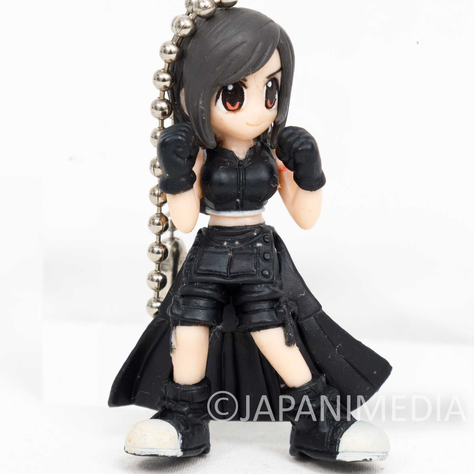 Final Fantasy VII Advent Children Loz Figure Ballchain FF Swing Bandai ...