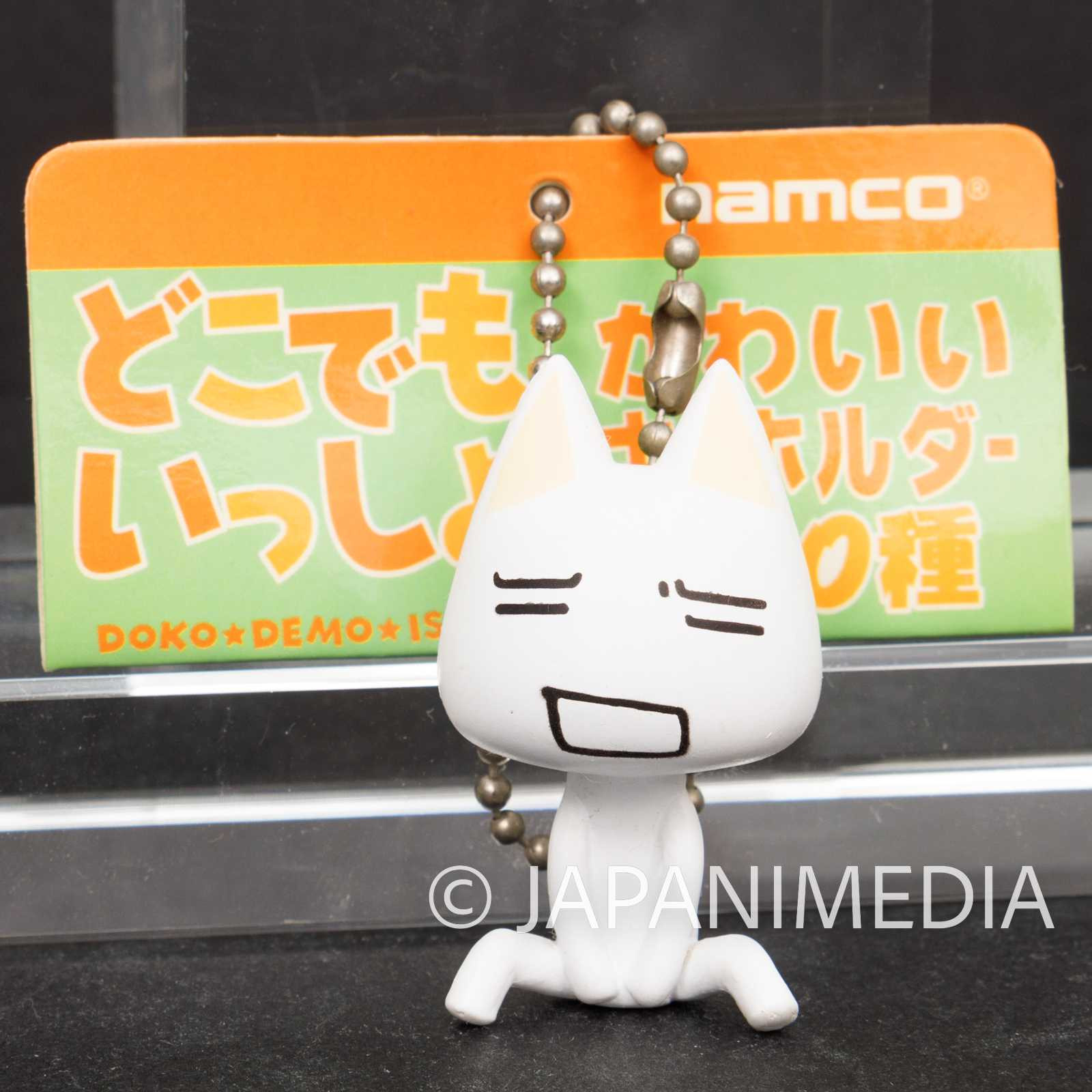 Sony Cat Doko Demo Issyo TORO INOUE in Kotatsu Polystone Figure ...