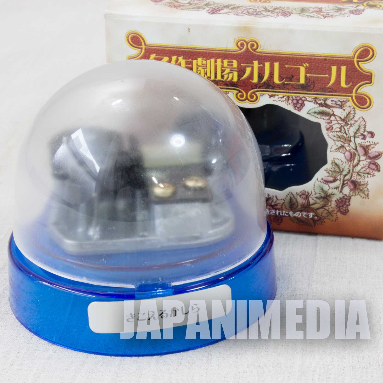 RARE! Barom 1 Music Box Opening Theme Song "Bokura no Barom 1 " JAPAN ...