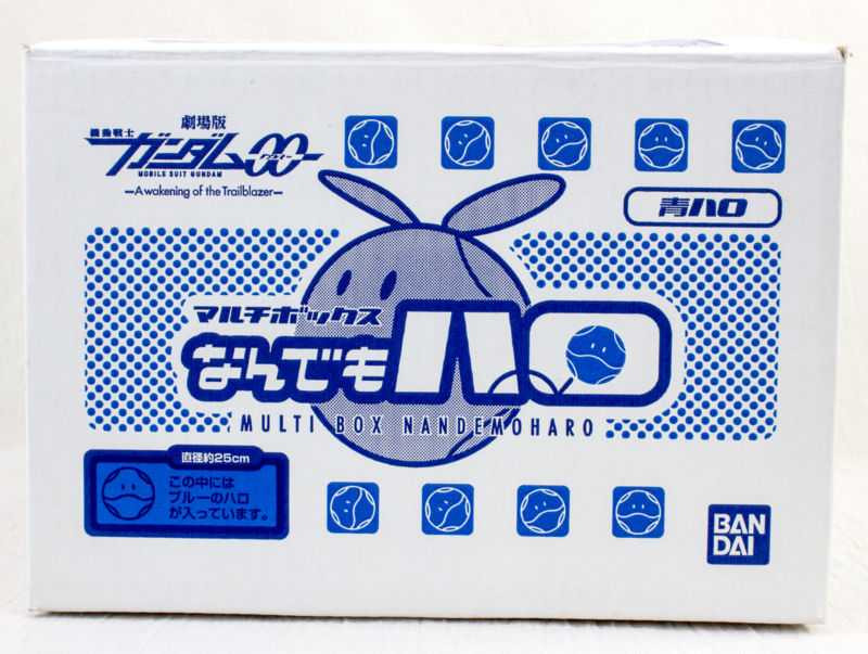 Gundam Mascot Robot HARO Talking Figure Scale 1/4 Green Bandai JAPAN ...