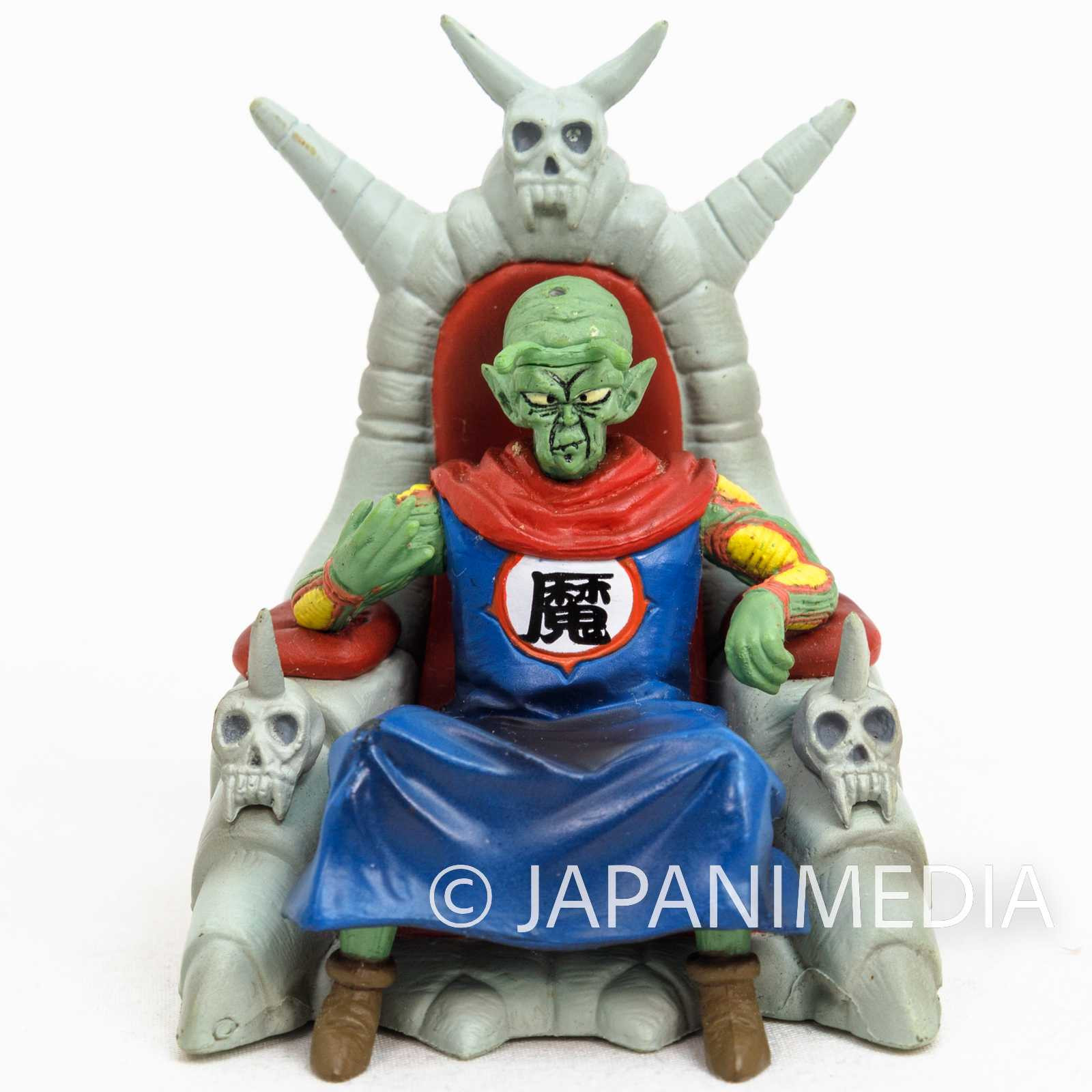 Dragon Ball Z Piccolo CD size Disc Case JAPAN Japanimedia Store