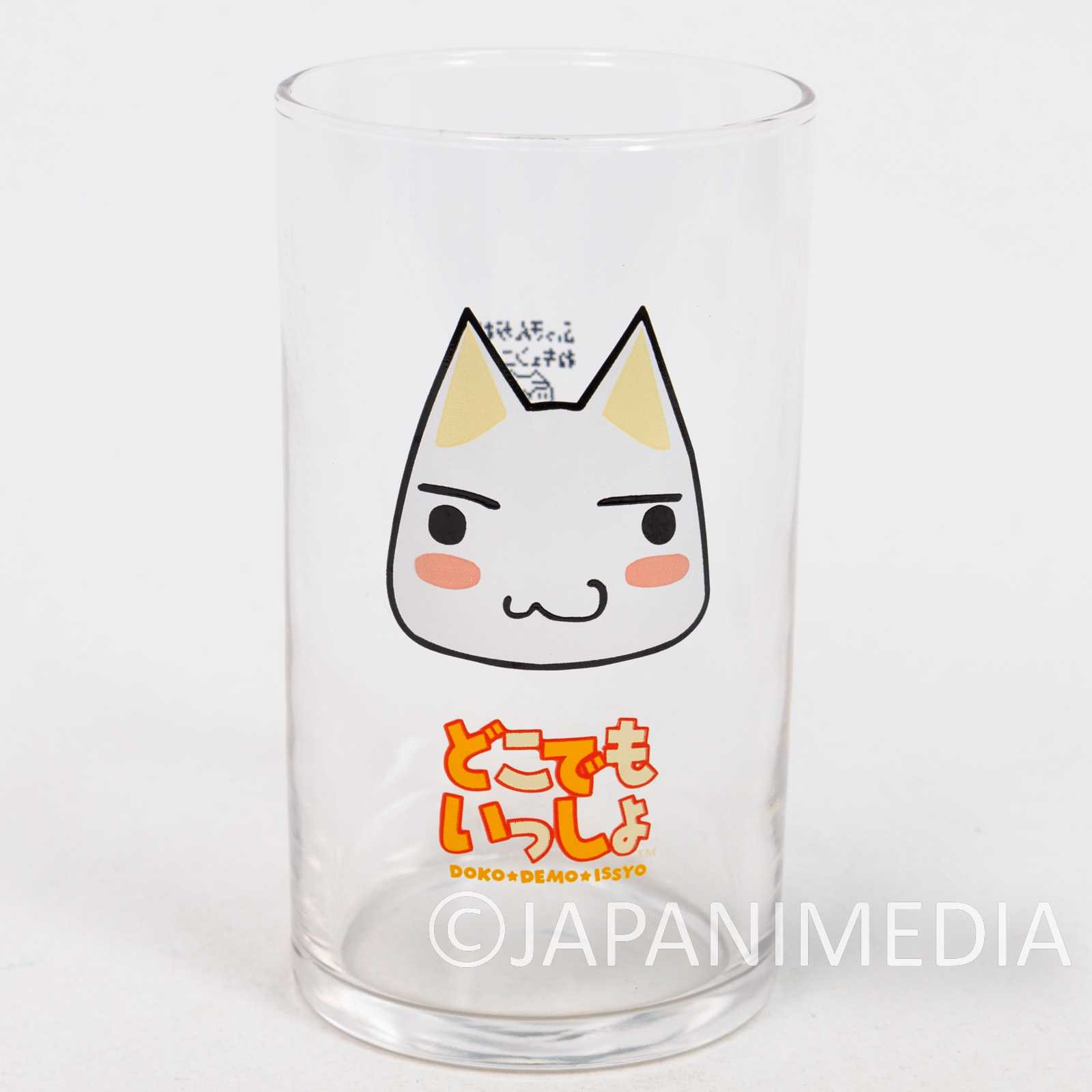 Sony Cat Doko Demo Issyo TORO INOUE in Kotatsu Polystone Figure ...