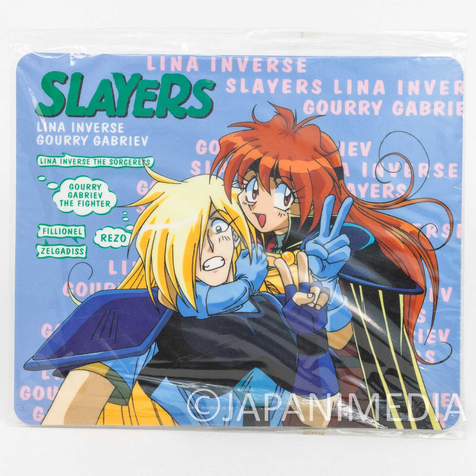 Slayers Try Lina Inverse Mini Gourry LM Figure BANDAI JAPAN ANIME MANGA ...