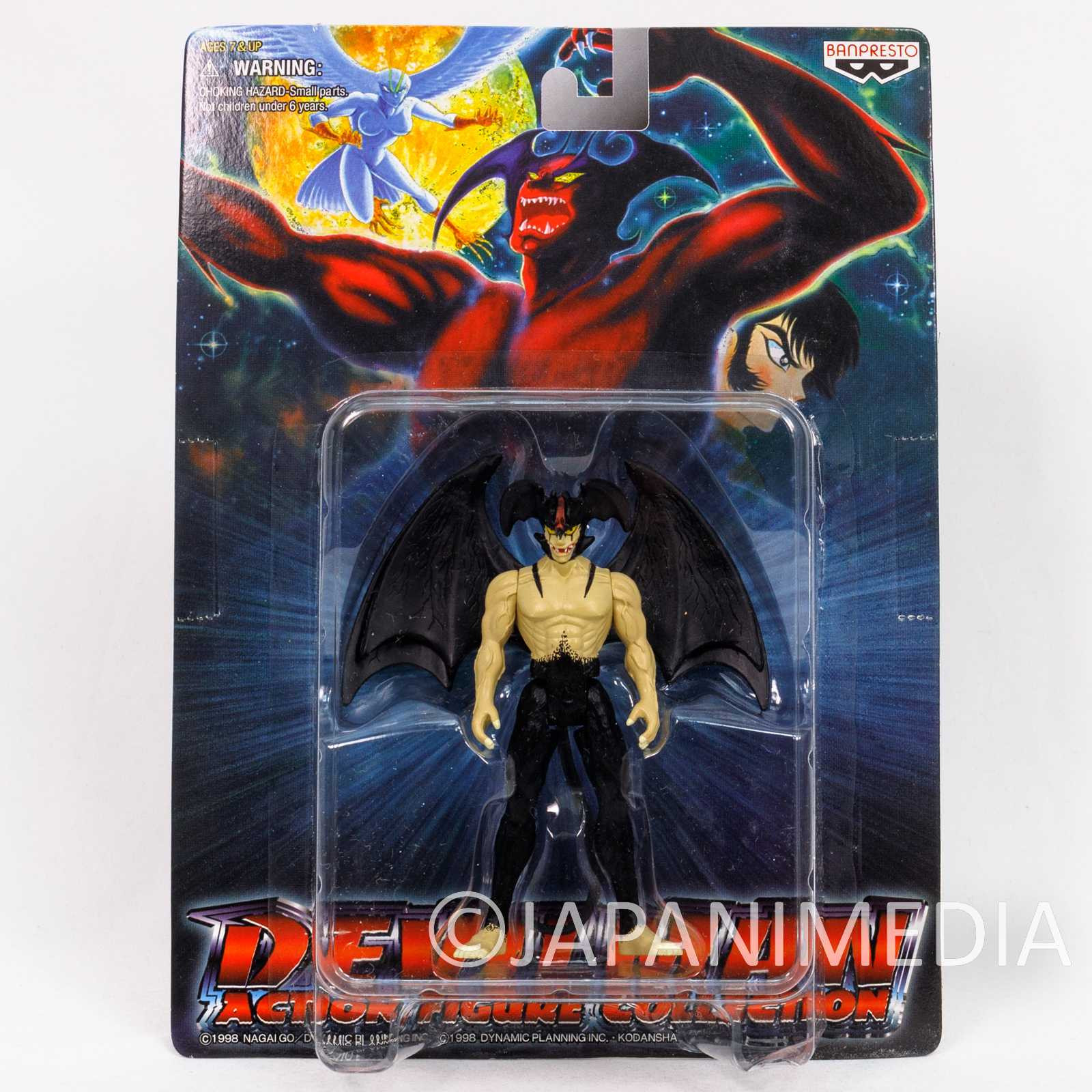 Devilman SILENE Limited Clear Blue Dynamic Action Figure Marmit JAPAN ...