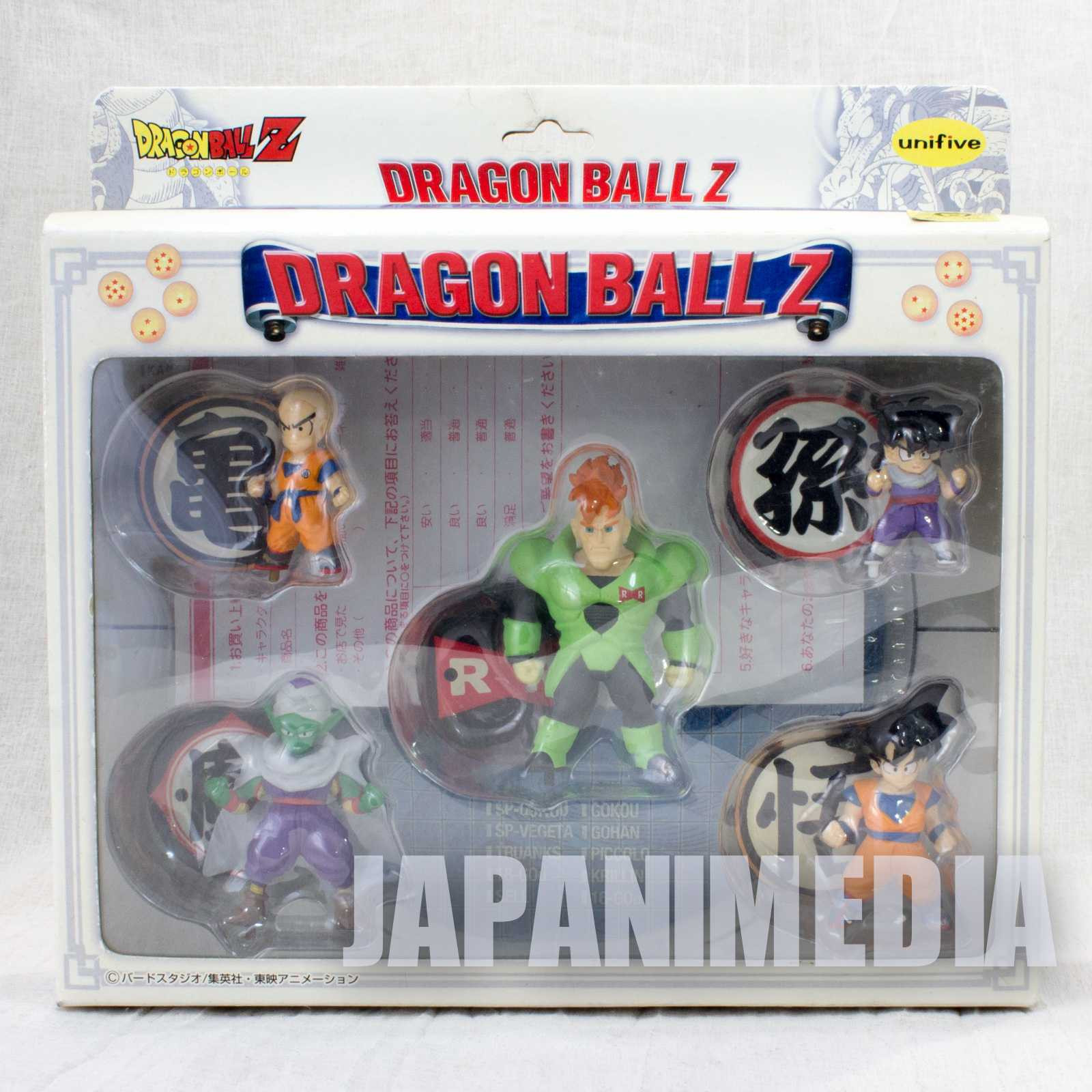 Dragon Ball Z Collection Box 3 Mini Figure Set Unifive JAPAN ANIME ...
