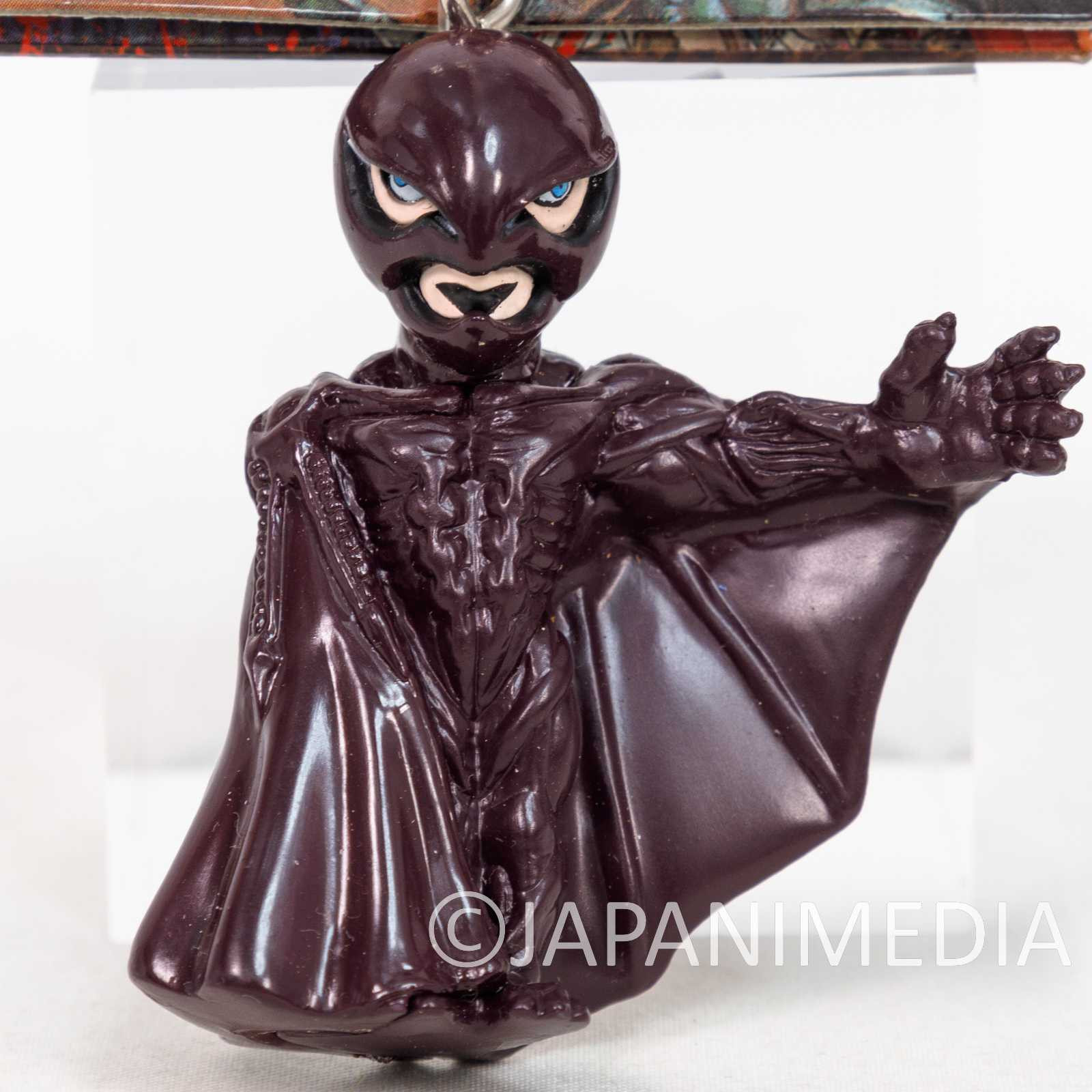 Berserk Griffith Mini Figure Key Chain Banpresto JAPAN ANIME MANGA ...
