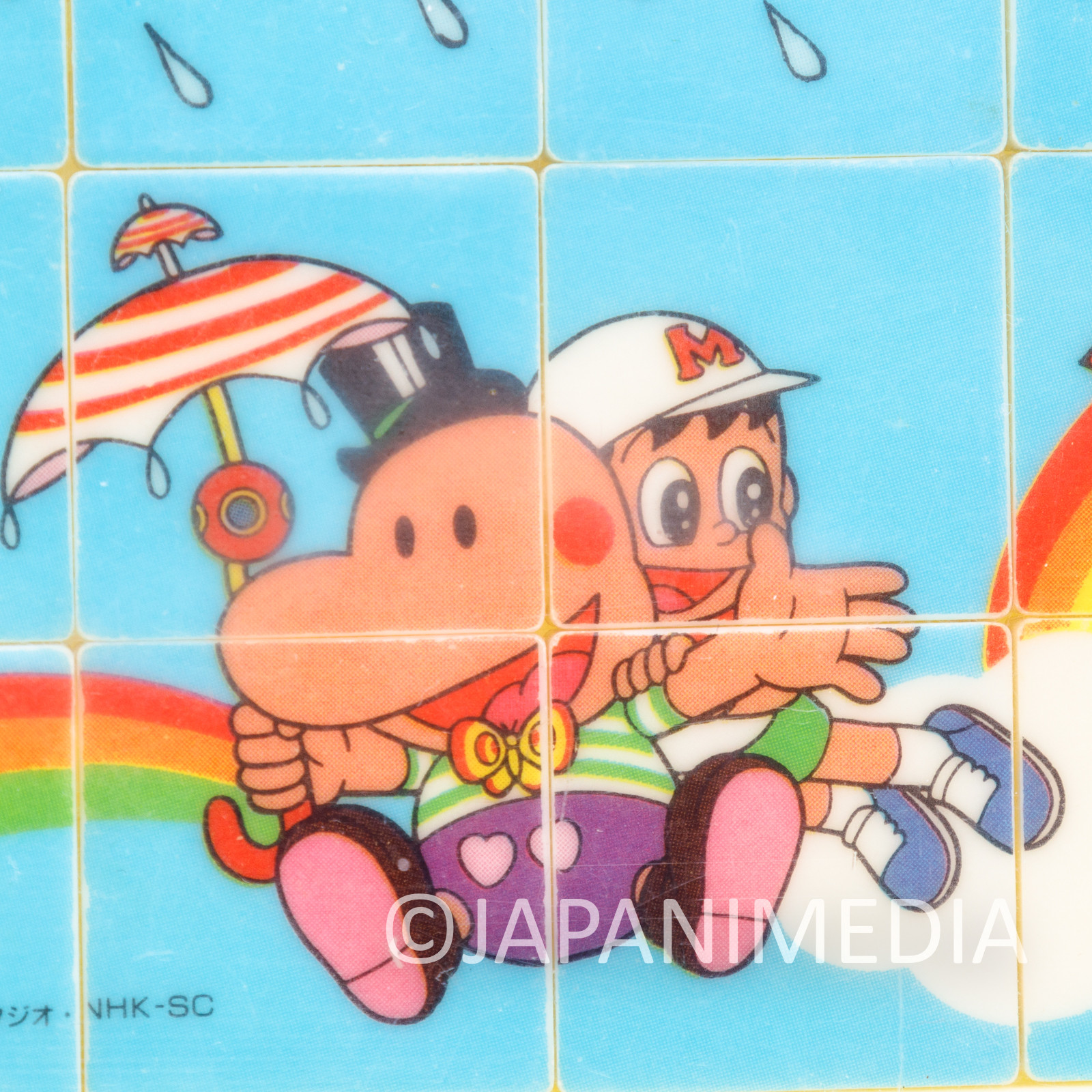 Retro RARE! Parasol Henbee Plastic Puzzle Fujiko A. Fujio JAPAN ANIME ...