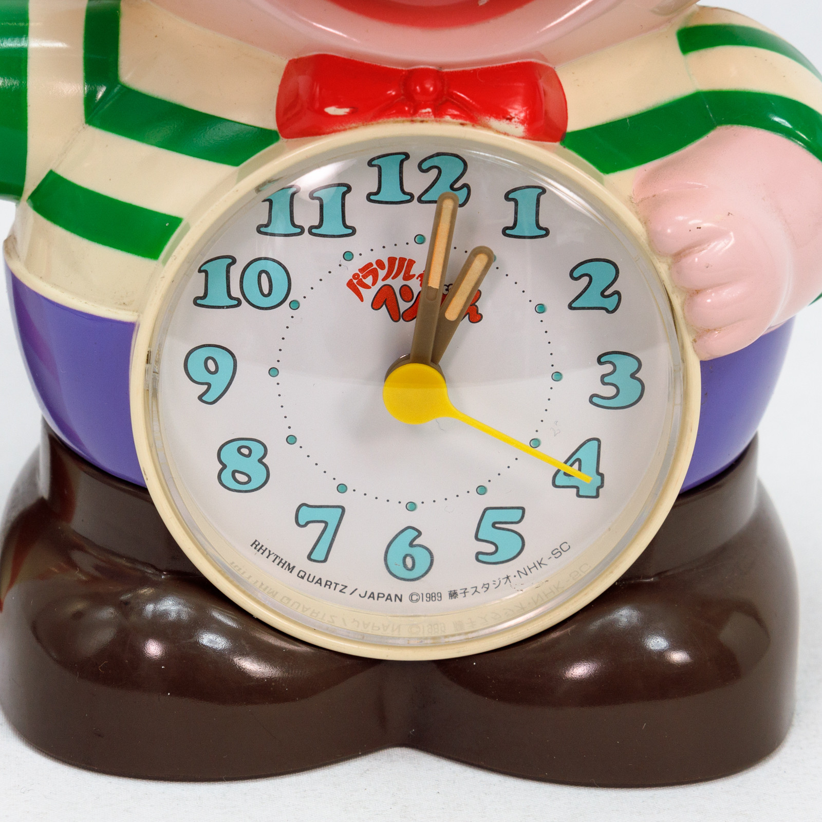 Retro RARE! Parasol Henbee Voice Alarm Clock Figure Fujiko A Fujio ...
