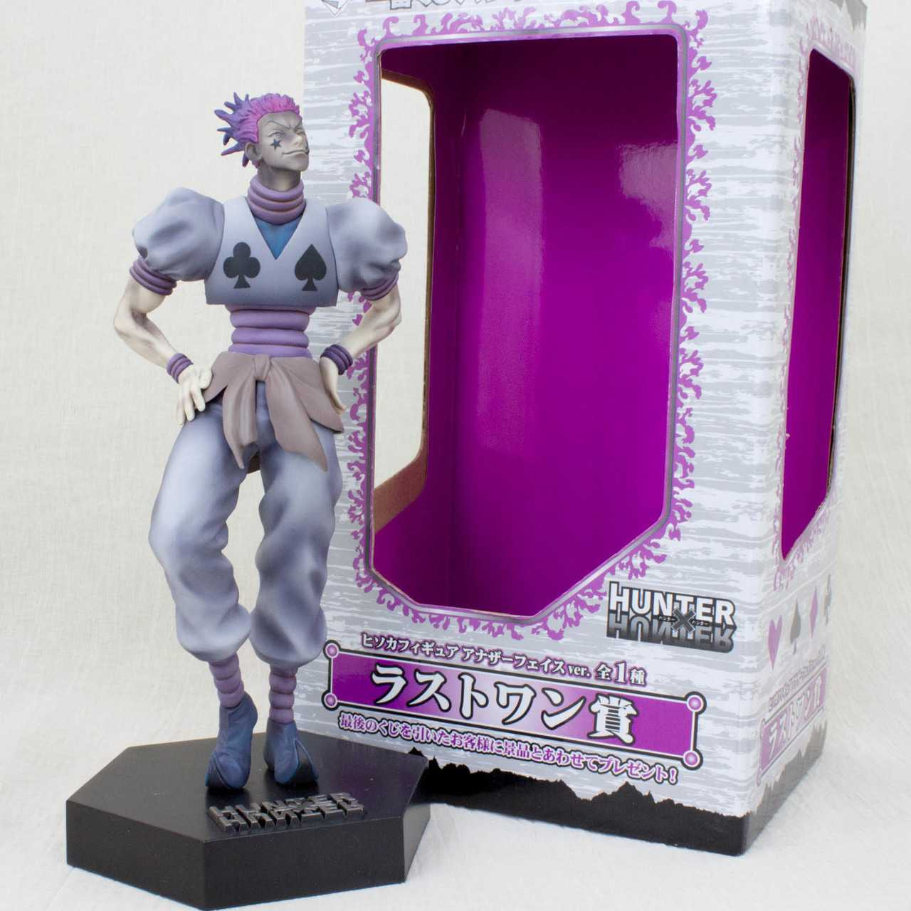 HUNTER x HUNTER Hyskoa Hisoka Figure Mobile Strap Tsutenkaku Ver. JAPAN ...