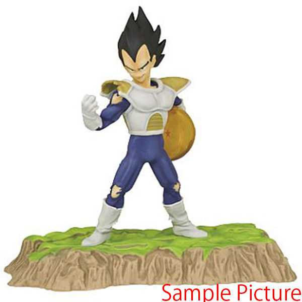 Dragon Ball Z Glass Plate #7 Ball Banpresto JAPAN Japanimedia Store