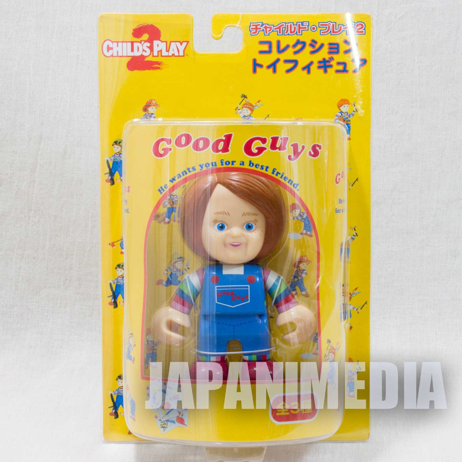 Child's Play 2 Chucky Good Guys Collection Toy Figure Knife Ver. JAPAN ...