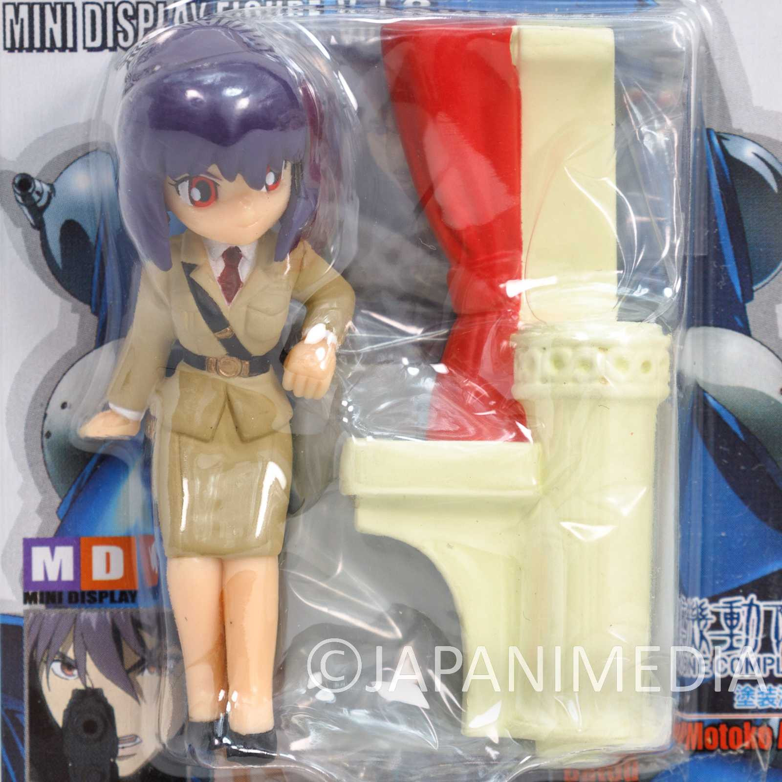 Ghost in the Shell SAC Motoko Kusanagi Collection Figure Vol.4 SEGA ...